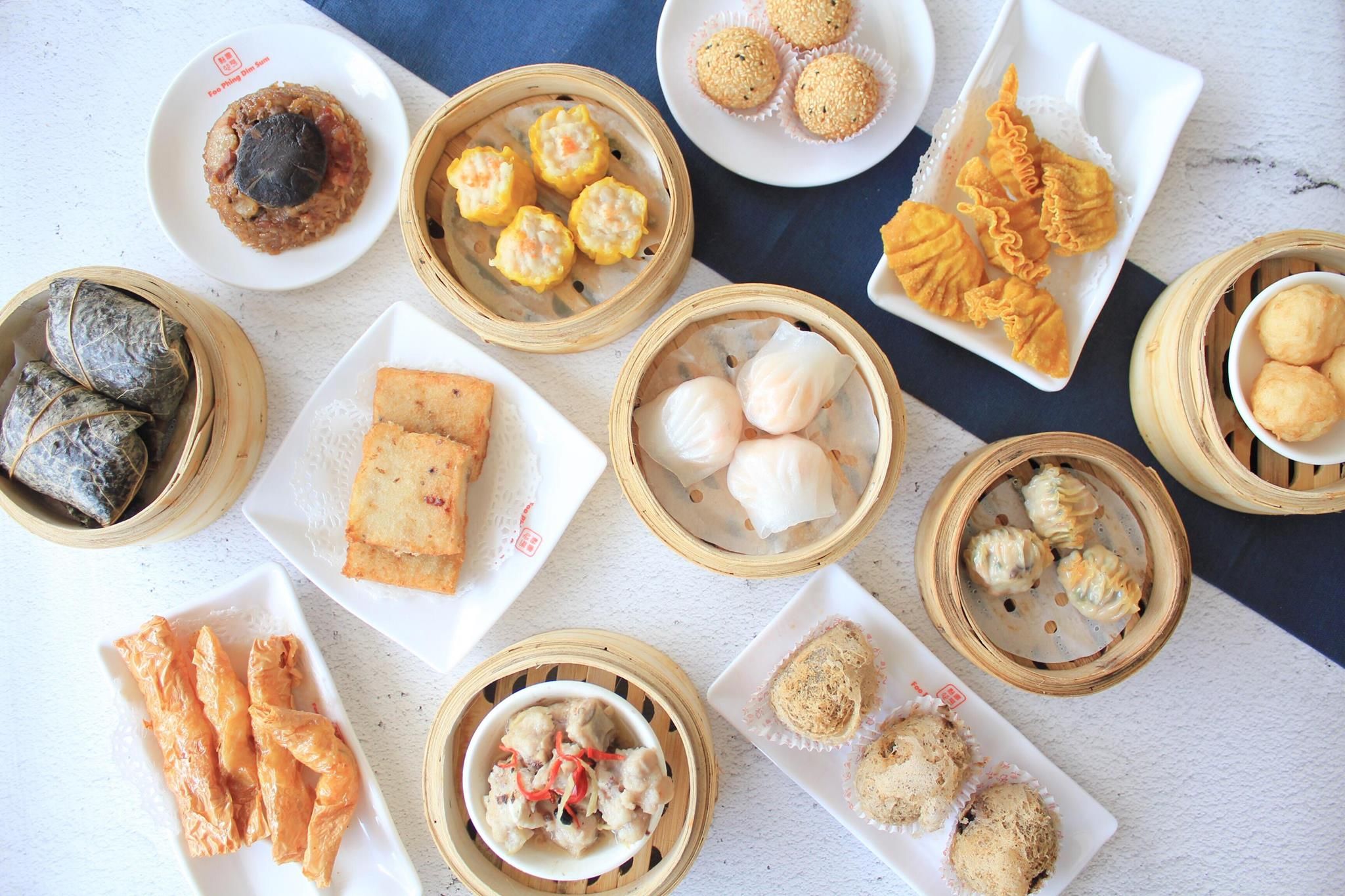 Foo Phing Dim Sum menu and delivery in West Coast | foodpanda