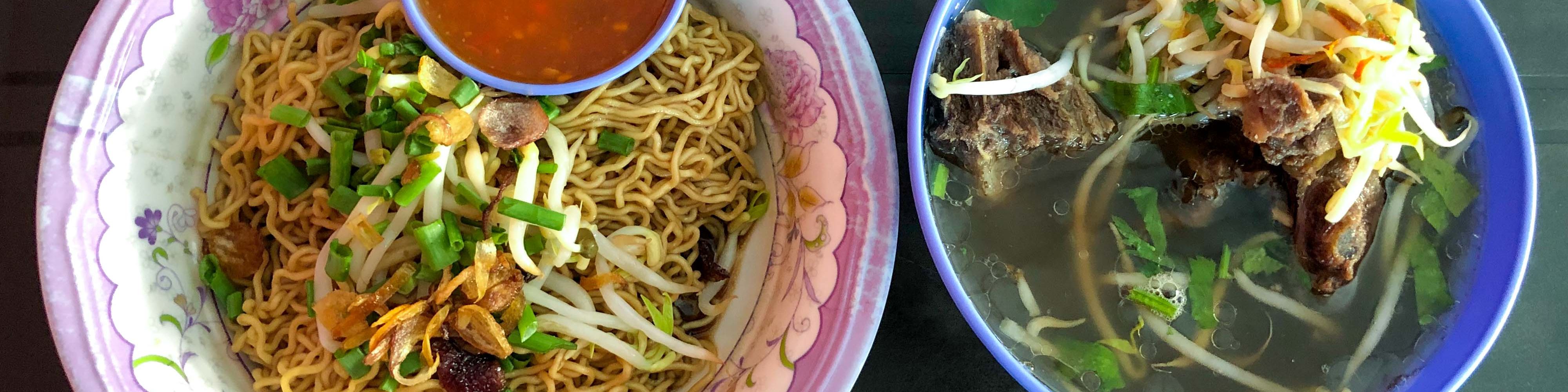 Mee Sapi Kuching menu and delivery in Miri | foodpanda