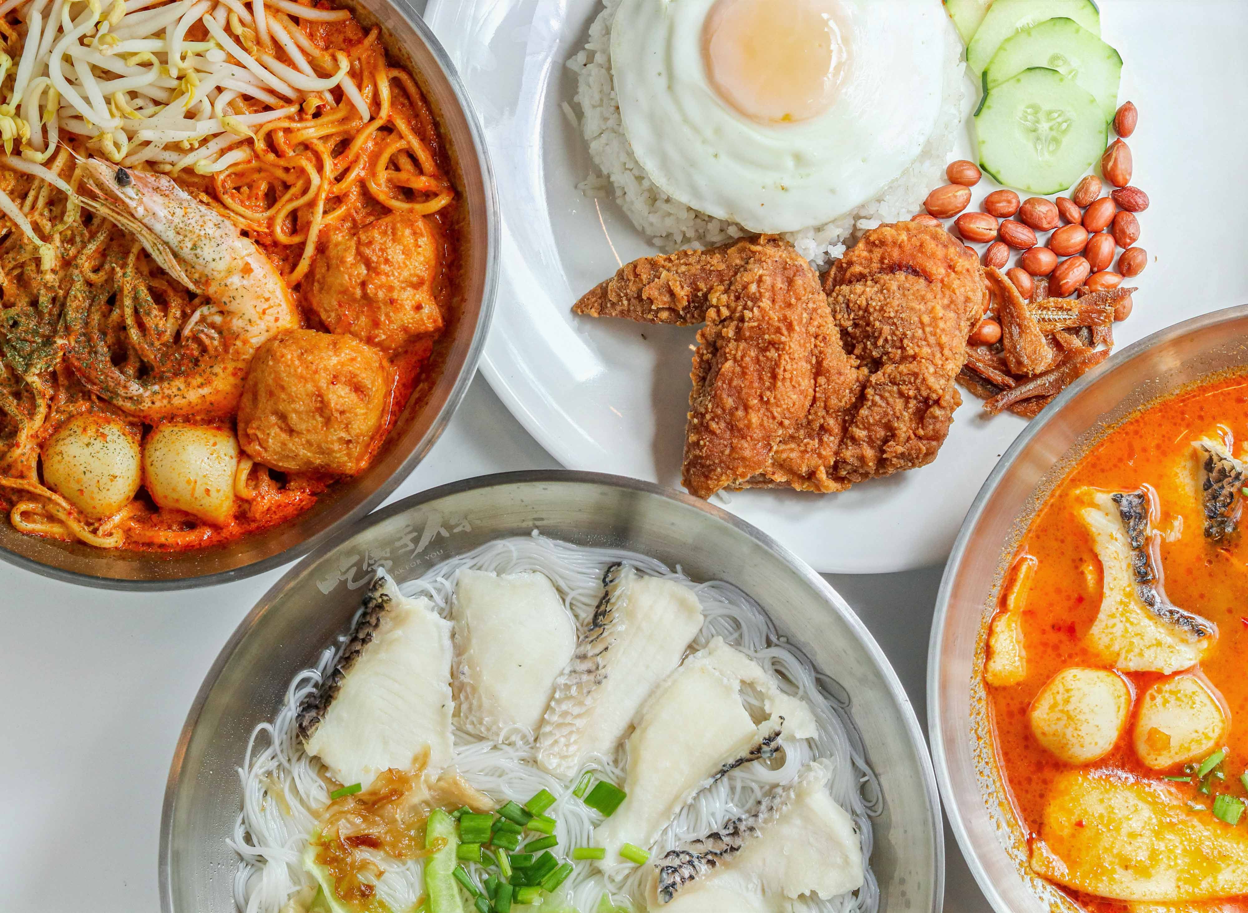 吃属于你Chiak For You menu and delivery in Melaka | foodpanda