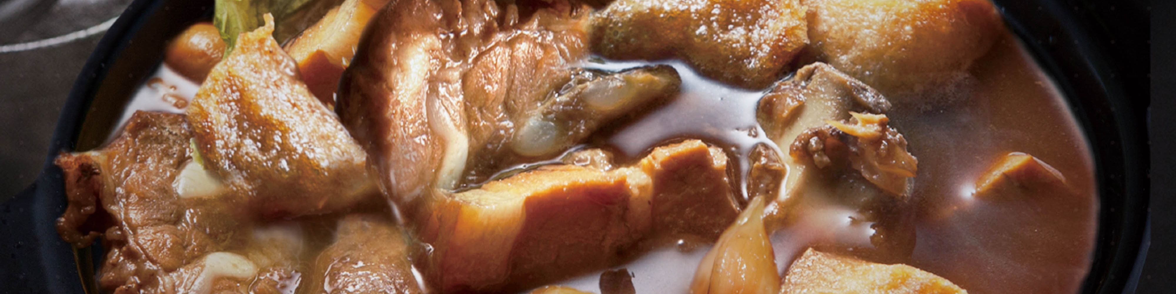 吴方记肉骨茶 Go Fun Kee Bak Kut Teh (Ban Hock) | Food Delivery from foodpanda