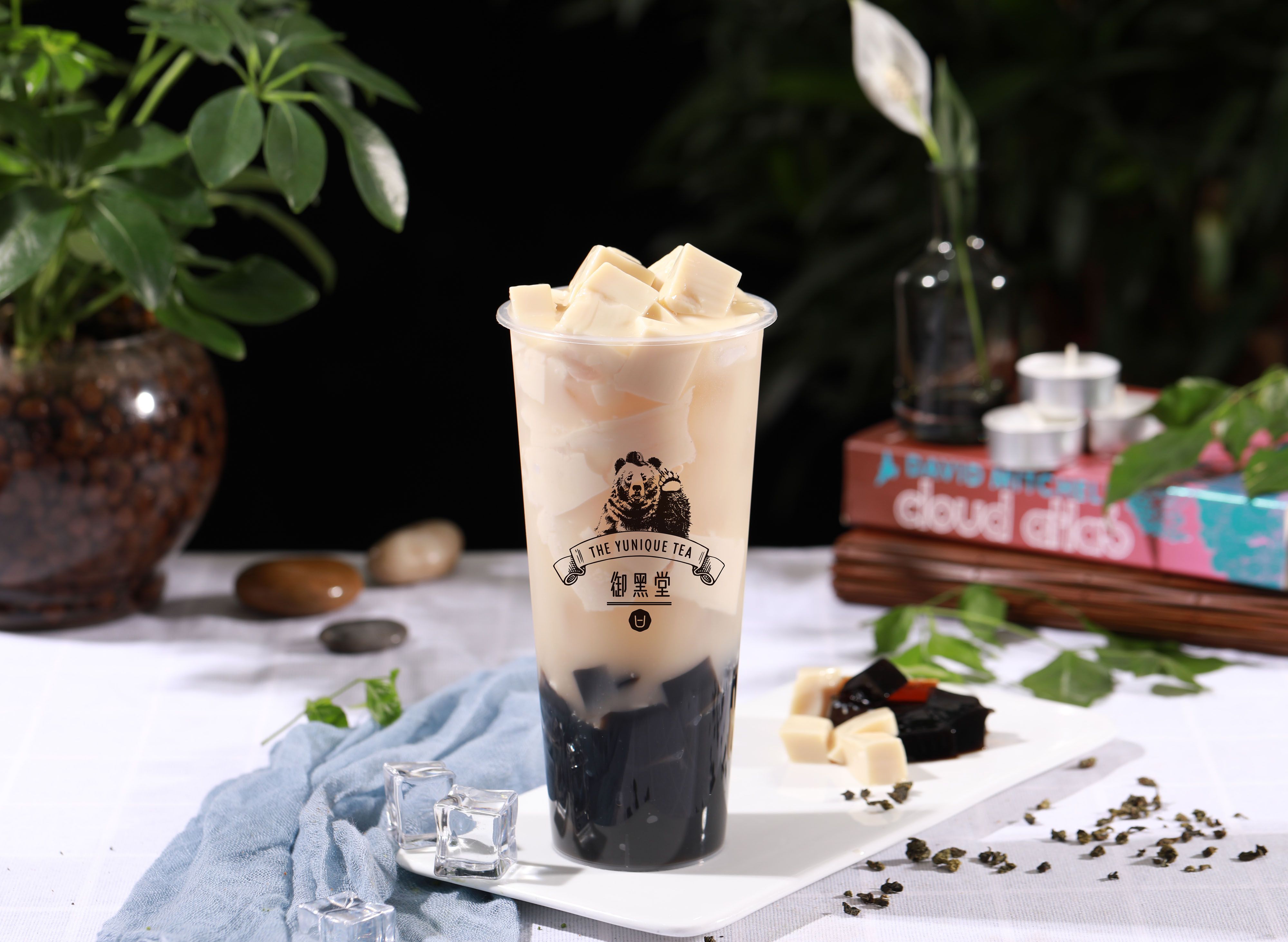 Yunique Tea (Marina Square 御黑堂) menu and delivery in Miri | foodpanda