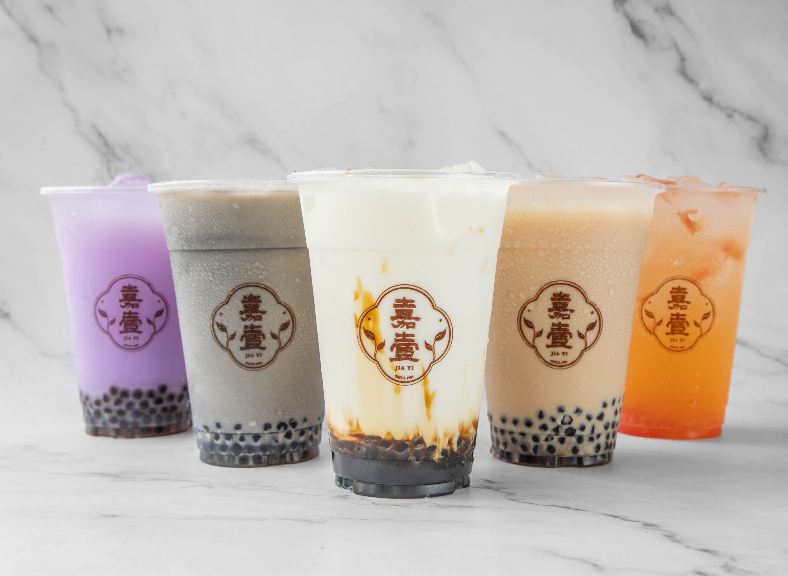 Jiayi Eco (Botani)菜单 | foodpanda Iskandar美食外卖