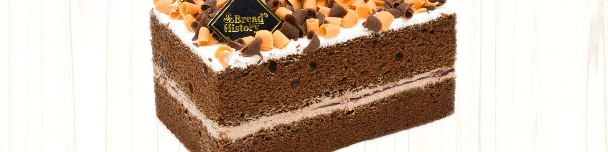 Bread History (Suntech) menu and delivery in Bayan Lepas | foodpanda