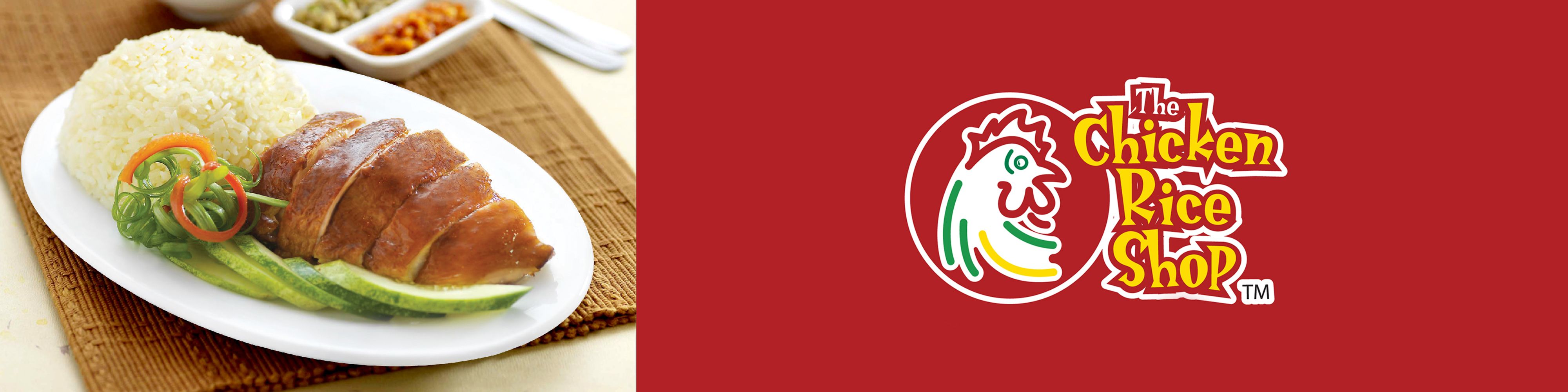 The Chicken Rice Shop (KL SOGO) menu and delivery in Kuala Lumpur ...