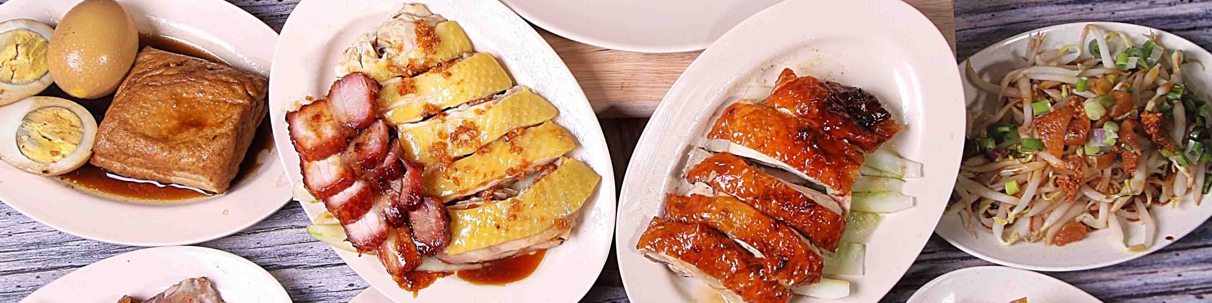 Sin Kee Wantan Mee Roasted Pork Rice 新记云吞面烧腊饭 (Meng Sin Corner) menu ...