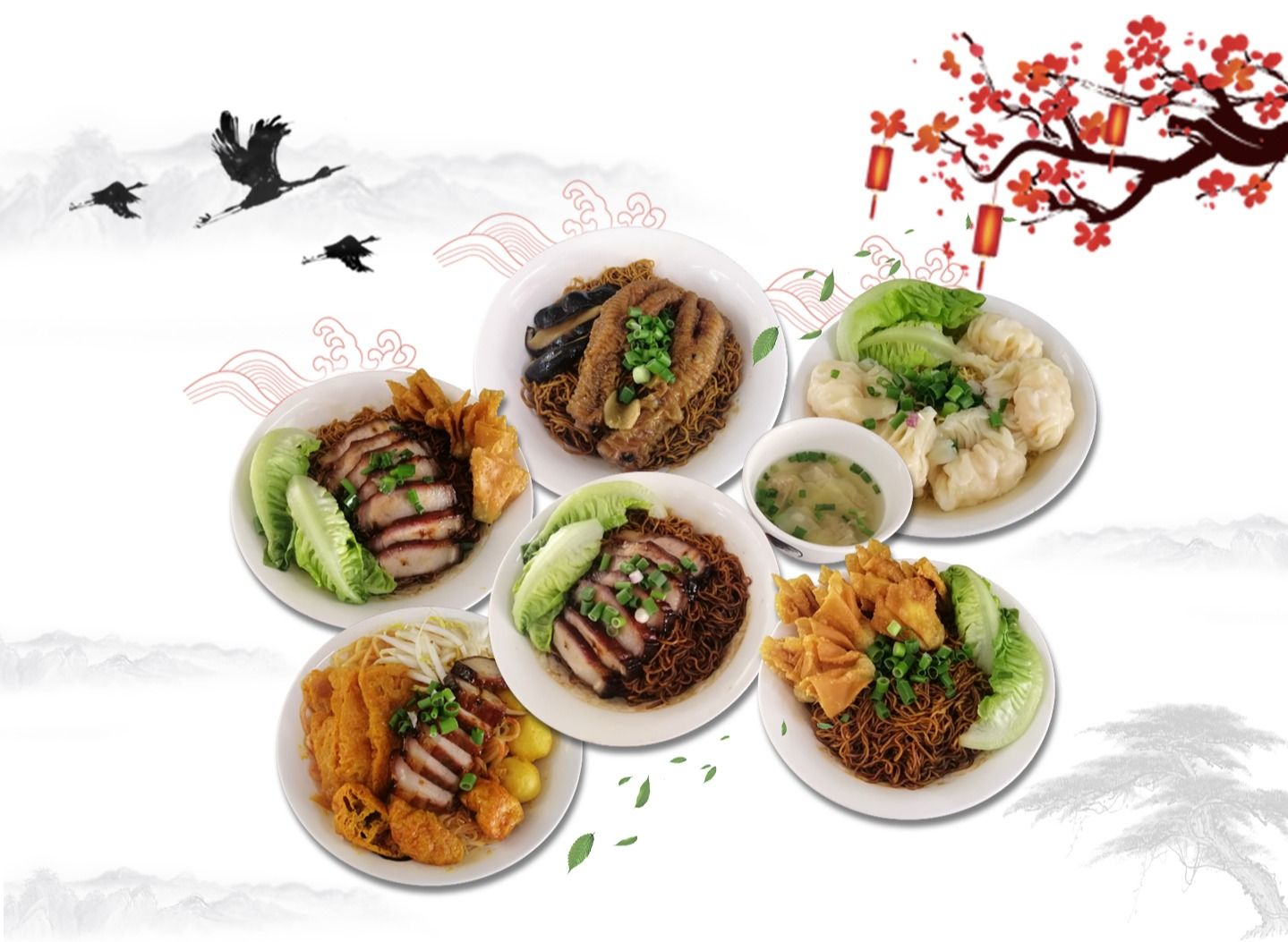 Uncle Wong Wantan Mee @ Kedai Kopi H. H. Fook menu and delivery in ...