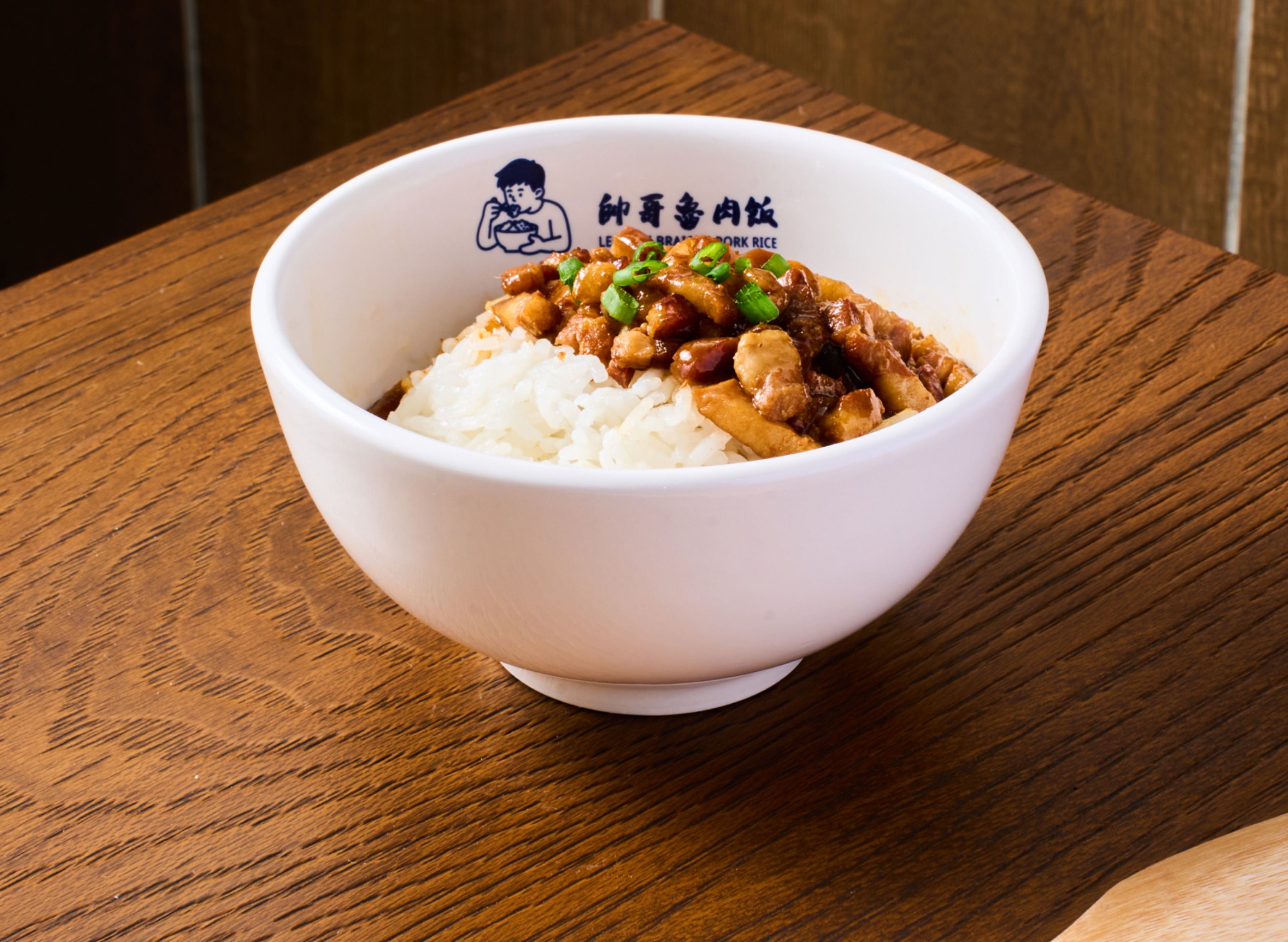 Leng Zai Braised Pork Rice 帥哥魯肉飯 Menu, Price & Delivery in Batu Pahat ...
