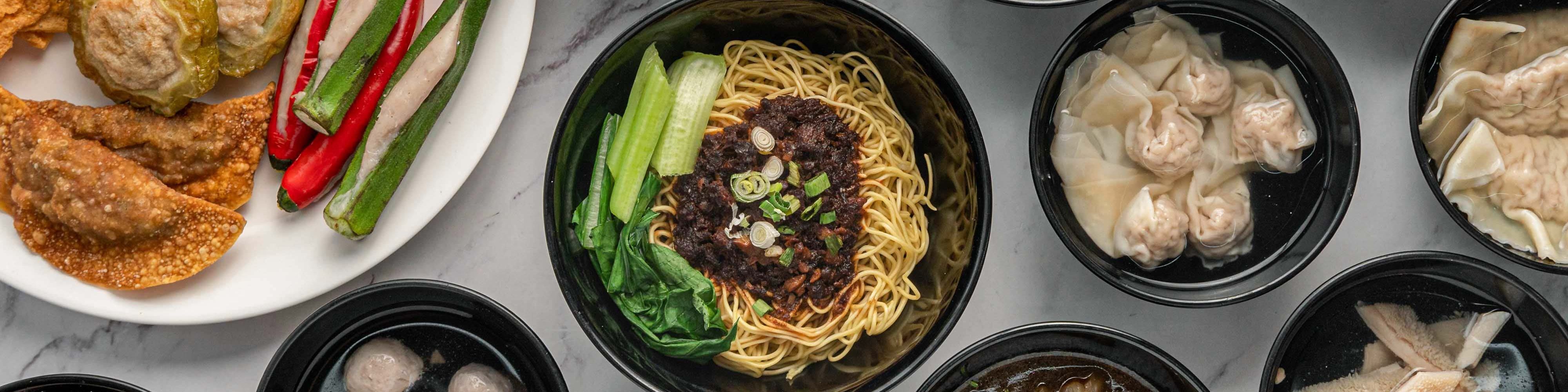 Restaurant Yang Kee OUG 营记大埔面家 menu and delivery in Kuala Lumpur ...