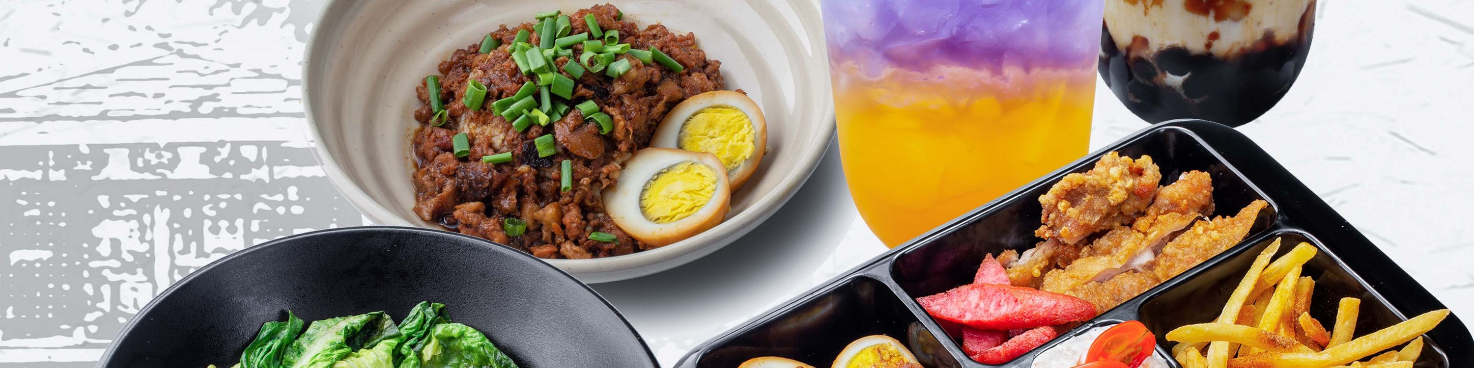 Taiwan Tea House (Bandar Sungai Long) menu and delivery in Kajang ...