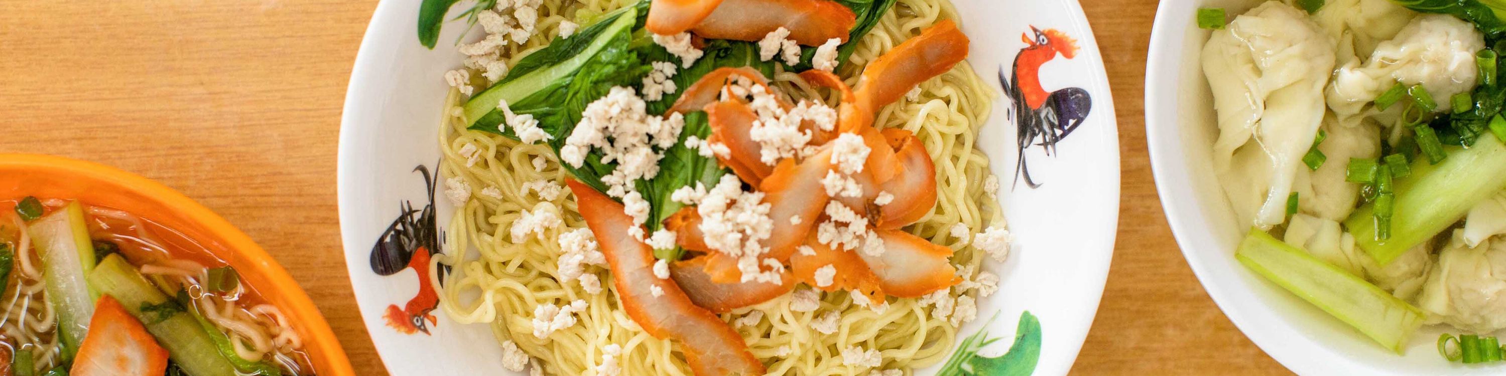 Hee Heng Wantan Mee | Food Delivery from foodpanda