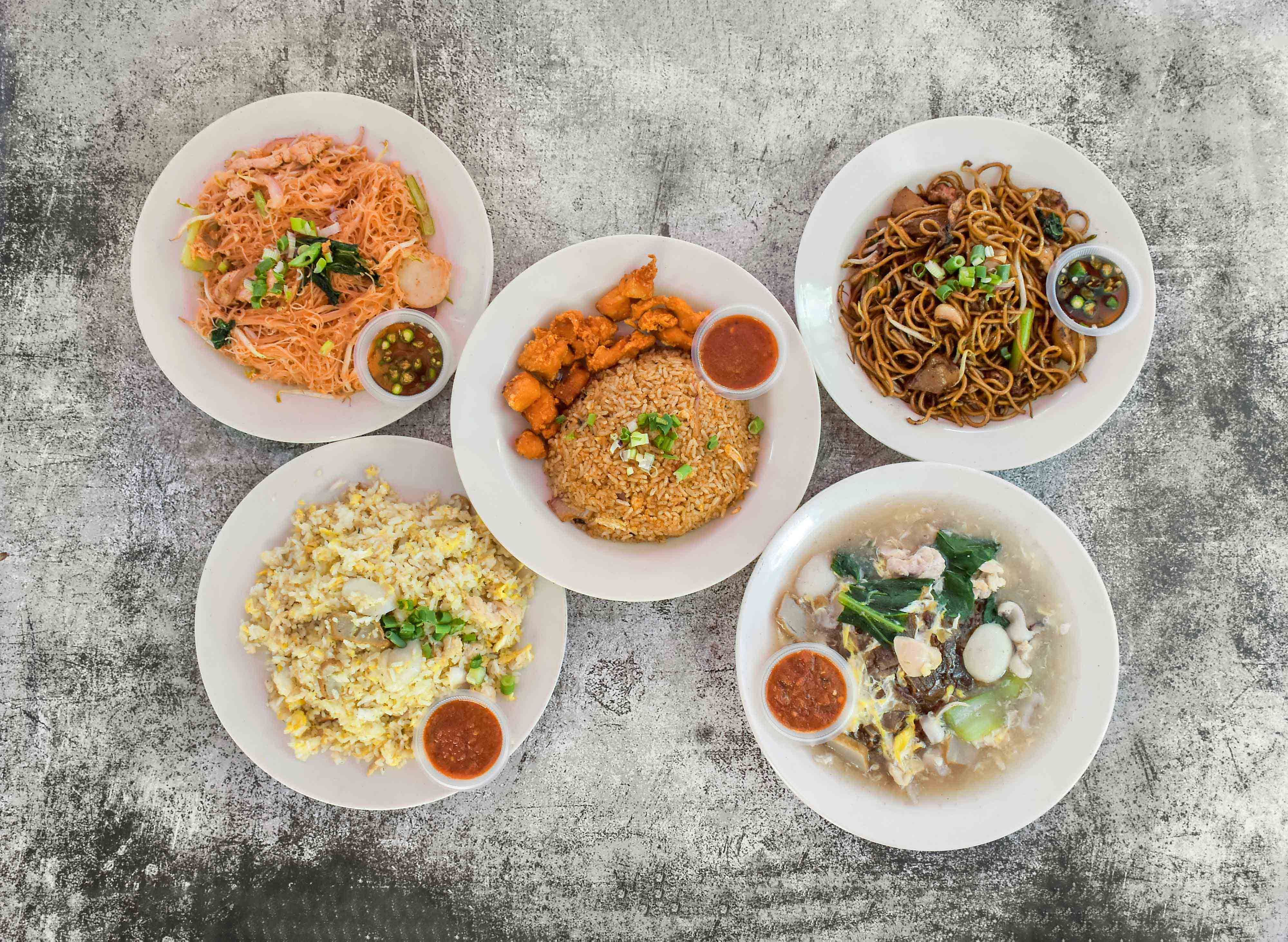 Feng Chou Authentic Taste menu and delivery in Perai | foodpanda