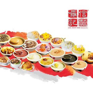 LOL SOON KEE DESSERTS (TAMAN DESA) menu and delivery in Kuala Lumpur ...