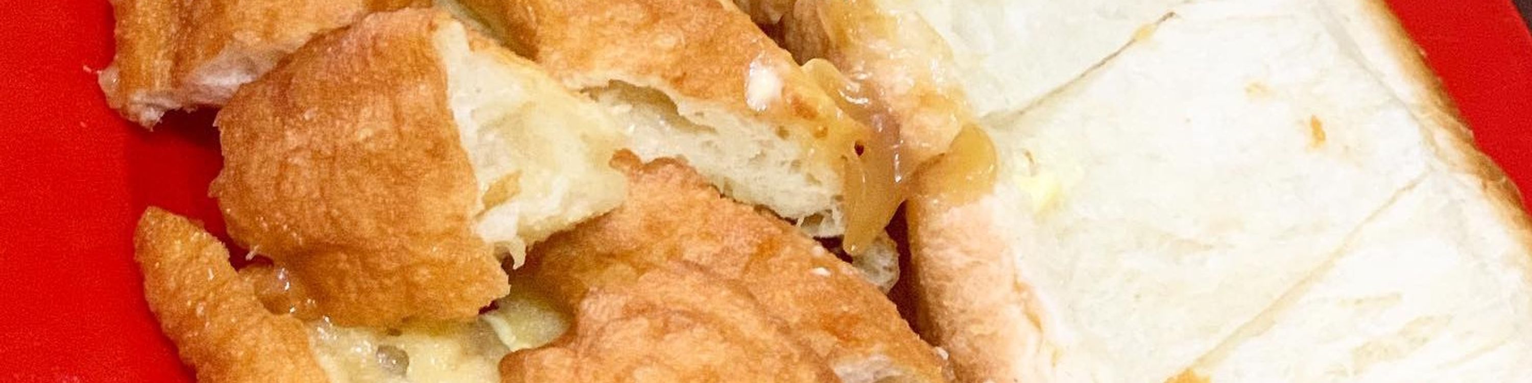 ROTI KAHWIN MALAM menu and delivery in Tawau | foodpanda