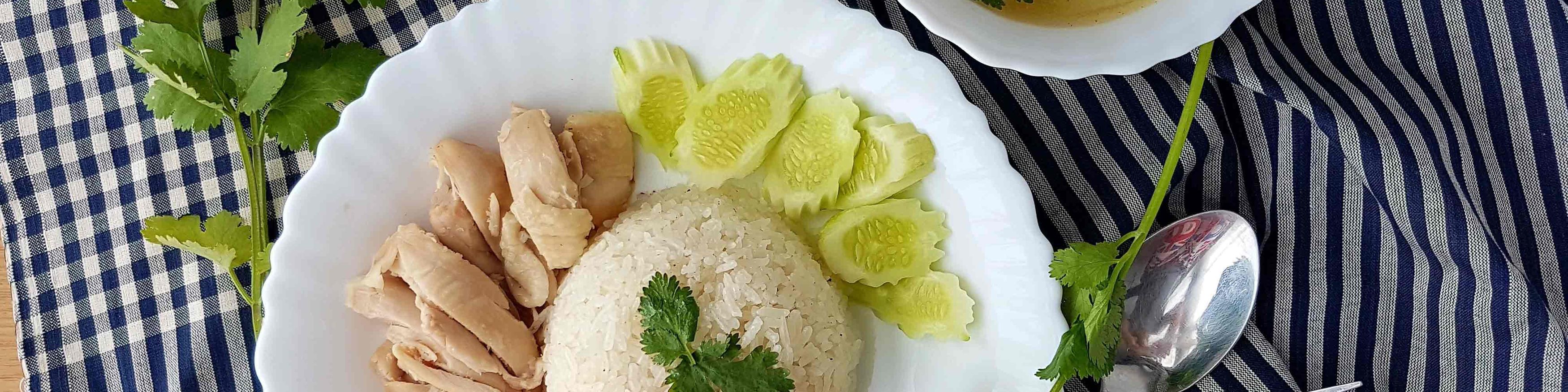 HONG KONG CHICKEN RICE (LYE LYE FOOD CENTER) menu and delivery in ...