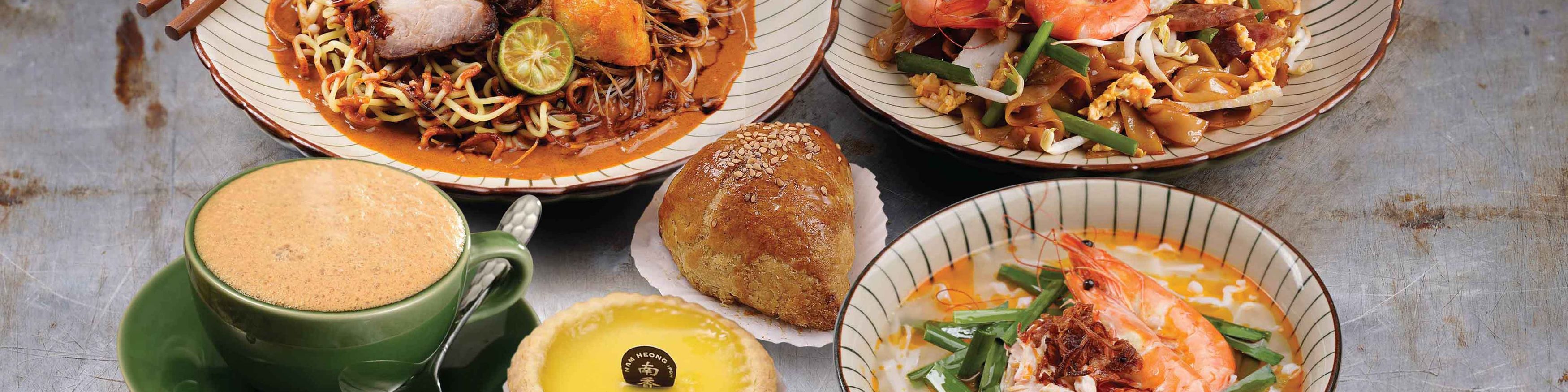 Nam Heong Ipoh (My Town) menu and delivery in Cheras | foodpanda