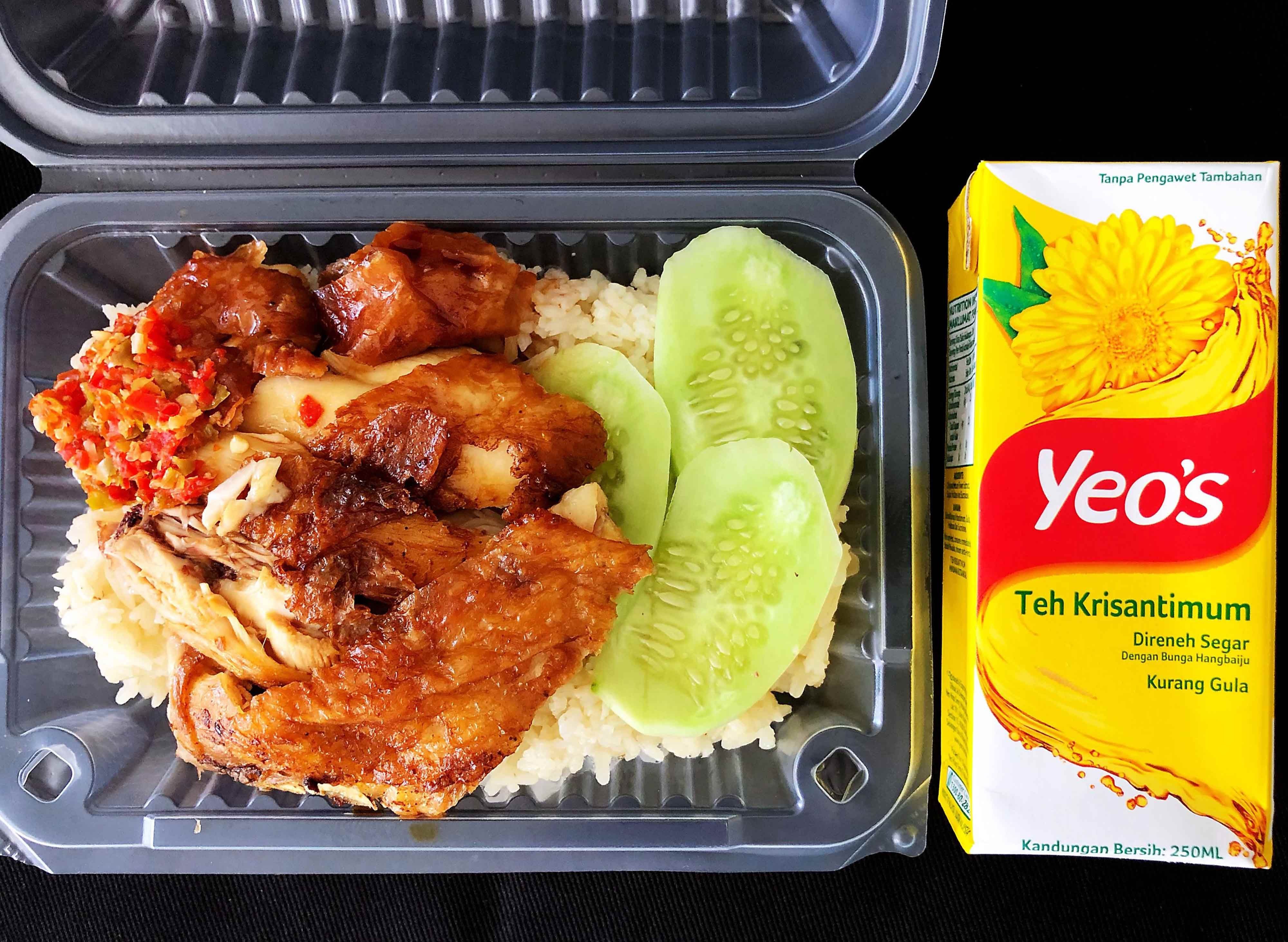 FOO CHEE LAM HAINANESE CHICKEN RICE menu in Rawang | | Food delivery in ...