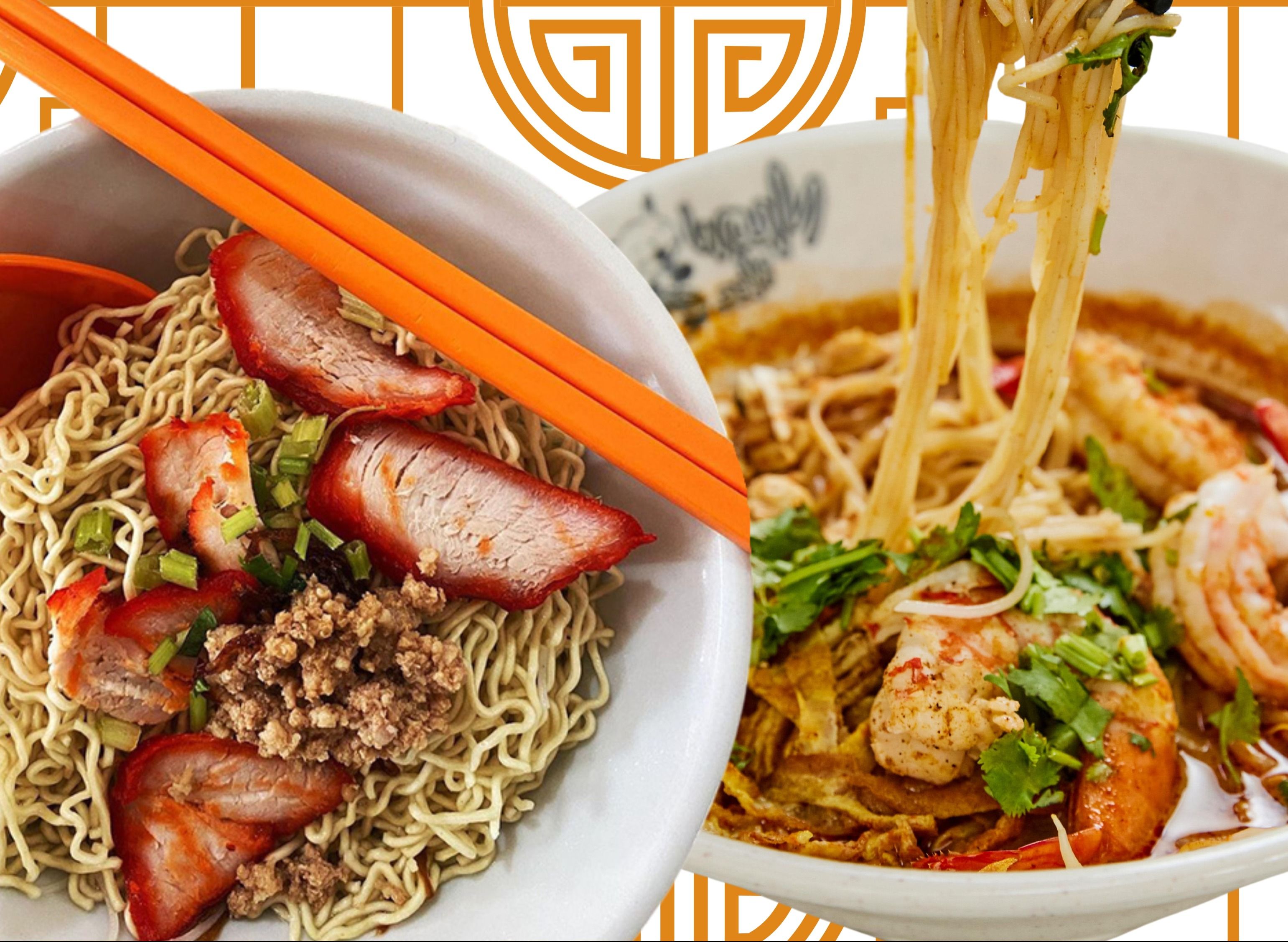 順順來 Shoon Shoon Lai menu and delivery in West Coast | foodpanda