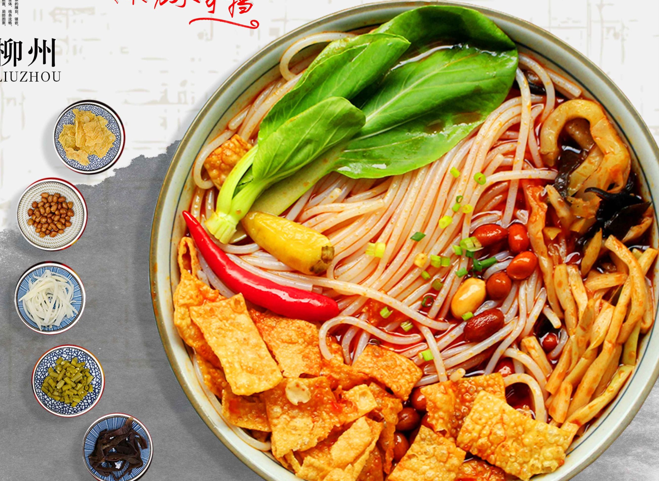 川湘食味坊 - CHUAN XIANG KITCHEN menu and delivery in Shah Alam | foodpanda