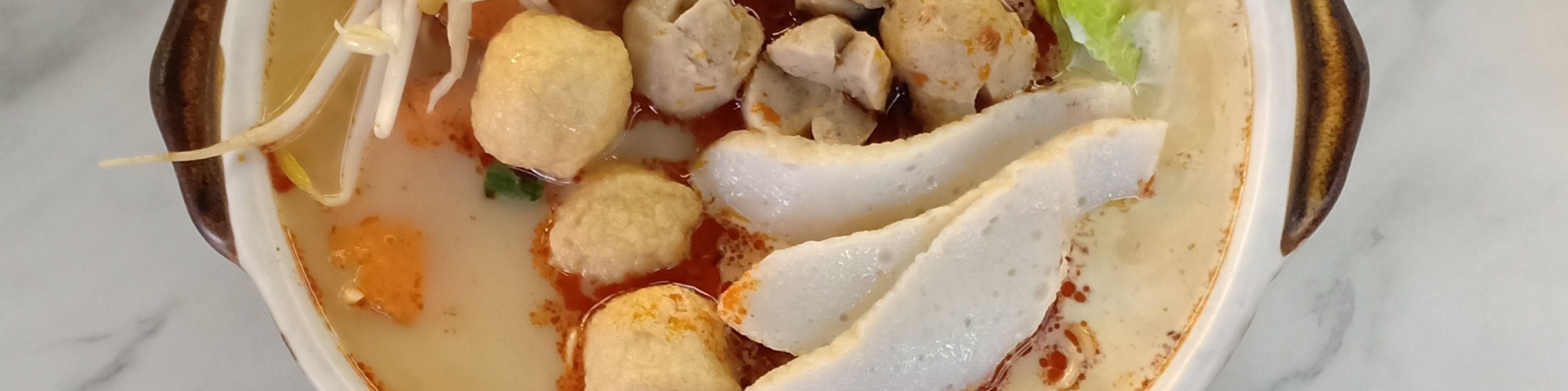 Claypot mee/Curry mee瓦煲面/咖喱面 | Food Delivery from foodpanda