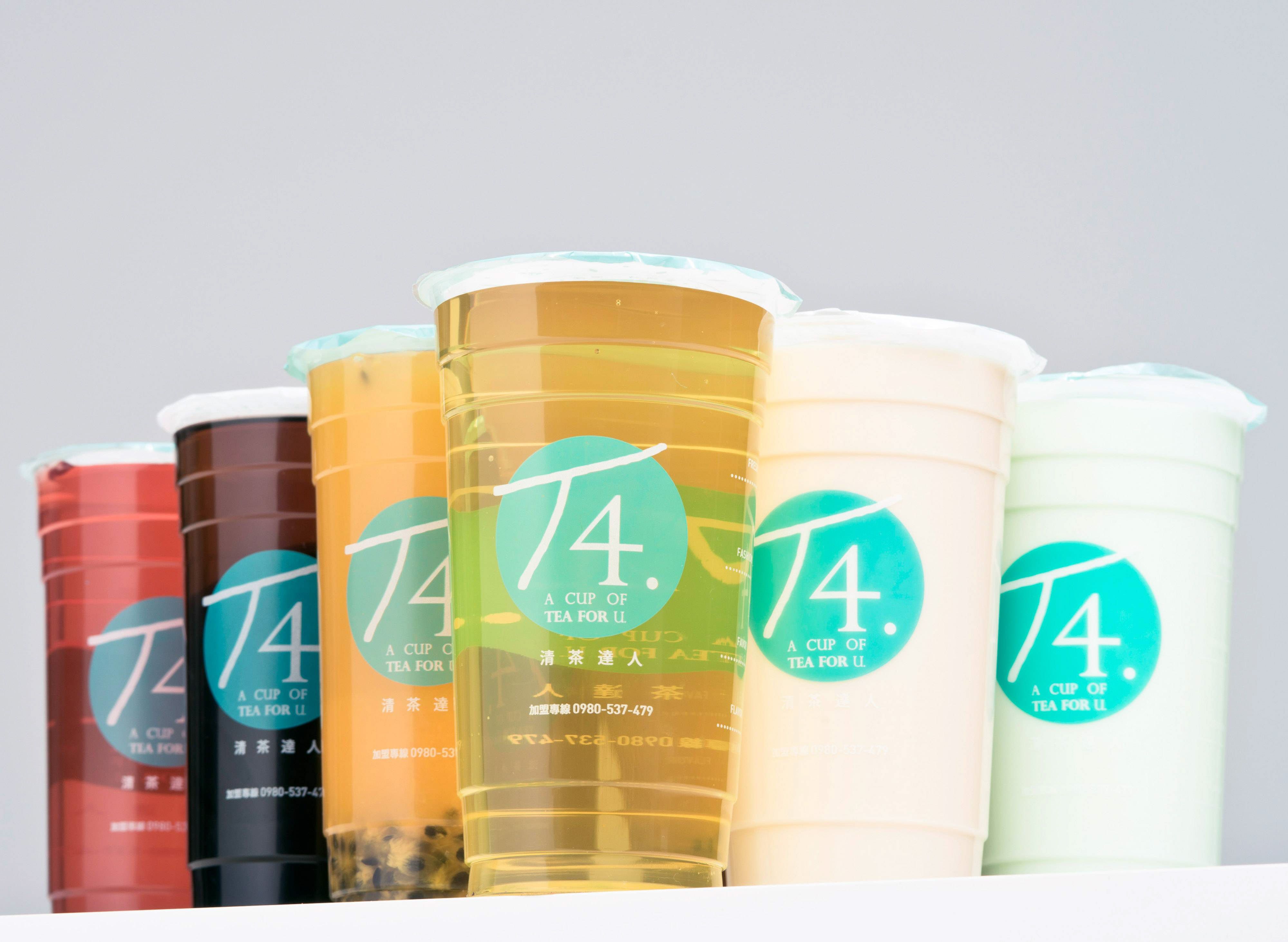 T4 (Bintulu Central) menu and delivery in Bintulu | foodpanda