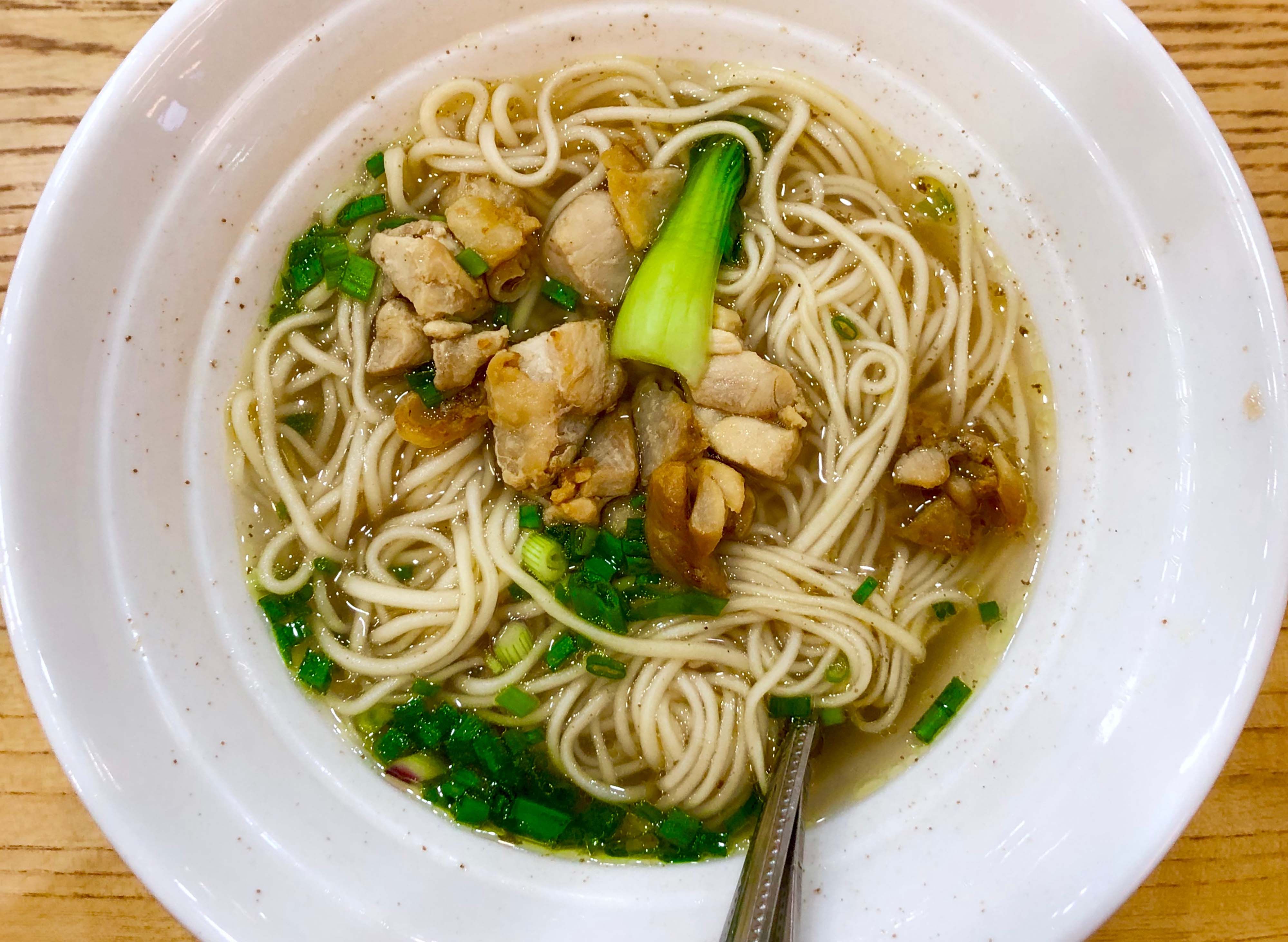 Mee Hiris China Muslim (Paradigm Mall JB) menu and delivery in Skudai ...