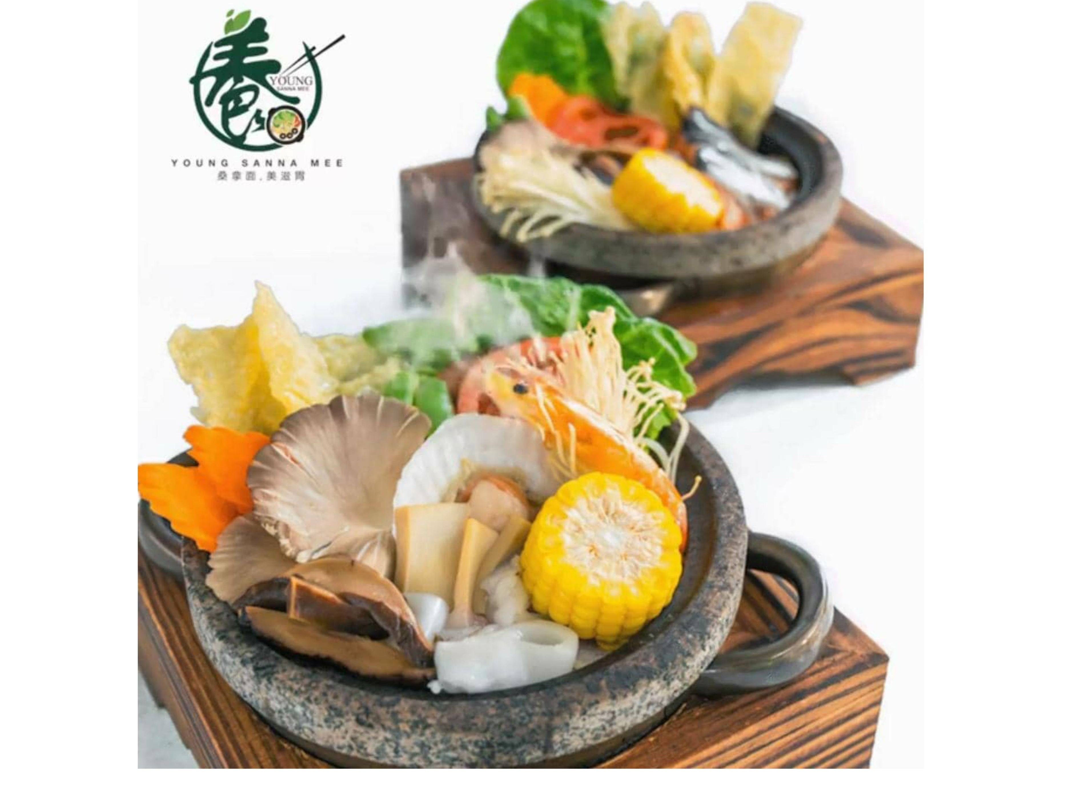 Young Sanna Mee 养桑拿面 (Mount Austin) menu and delivery in Mount Austin ...