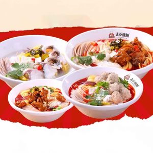 Fortune Five Restaurant Raja Uda (五谷鱼粉) menu and delivery in Penang ...