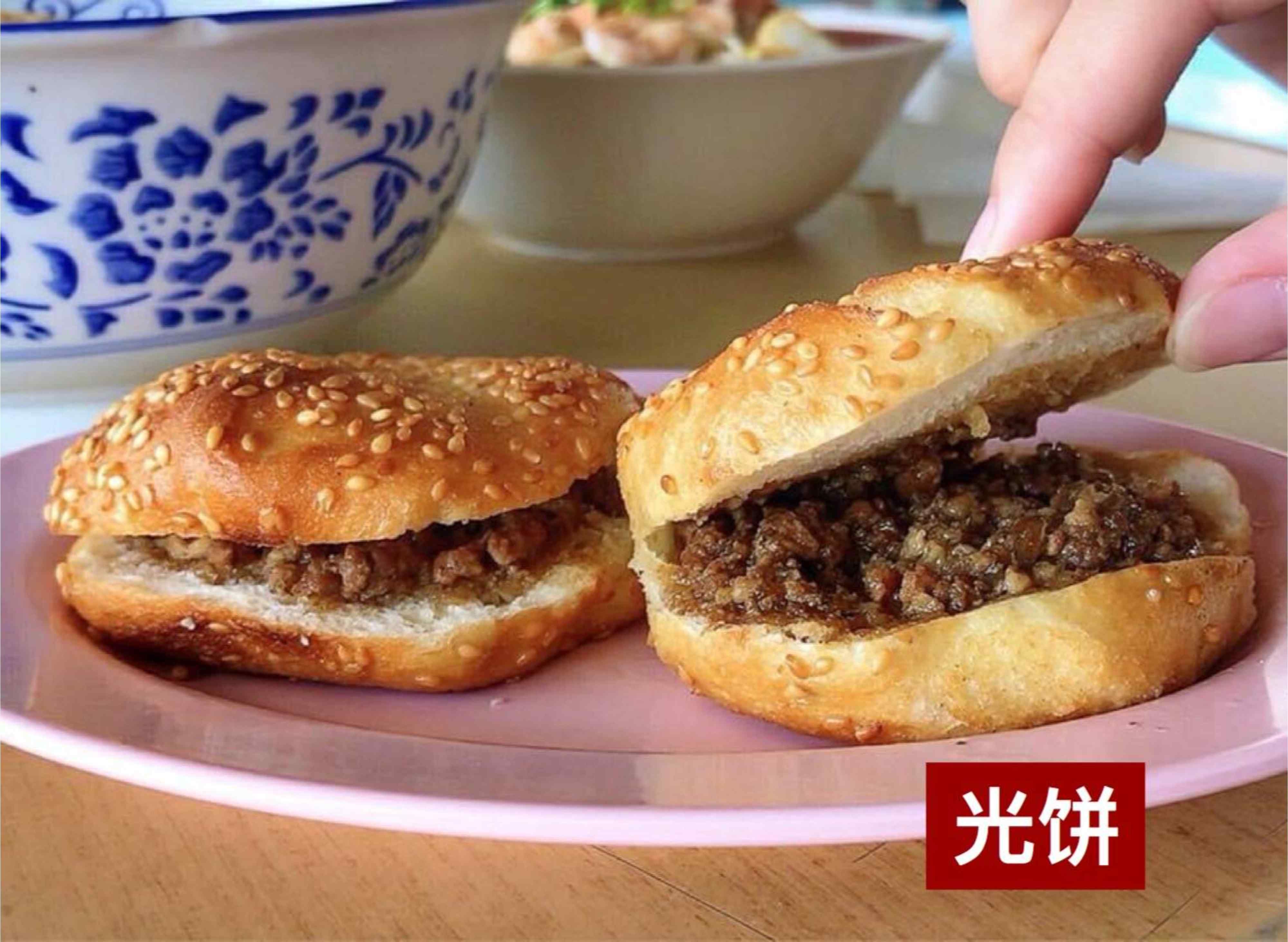 Kedai Kopi New Fu Chow menu and delivery in Kota Kinabalu | foodpanda