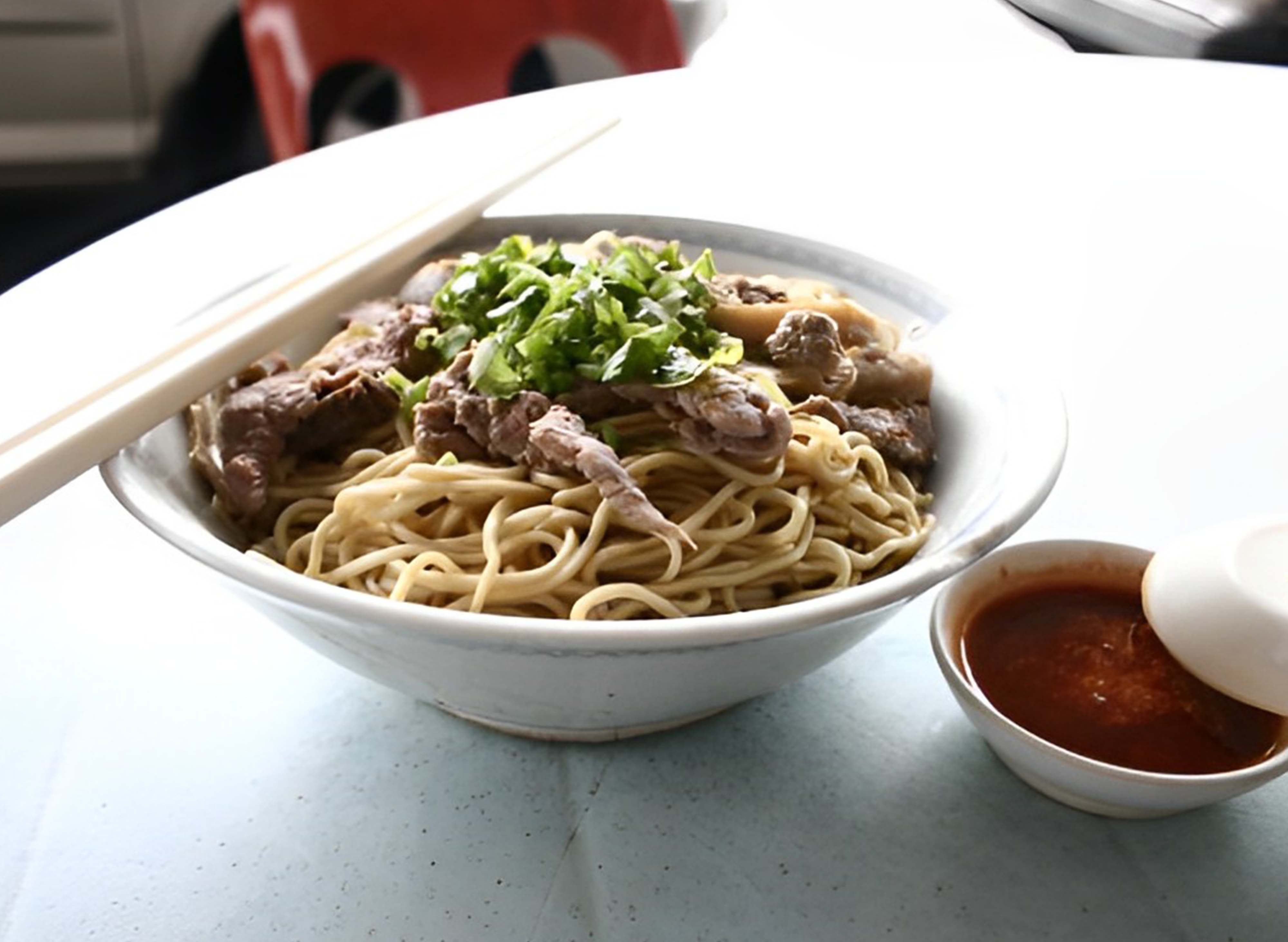Ah Mui Beef Noodle (亚美牛肉面) - Tower Market Hawker Centre Stall No 32 ...