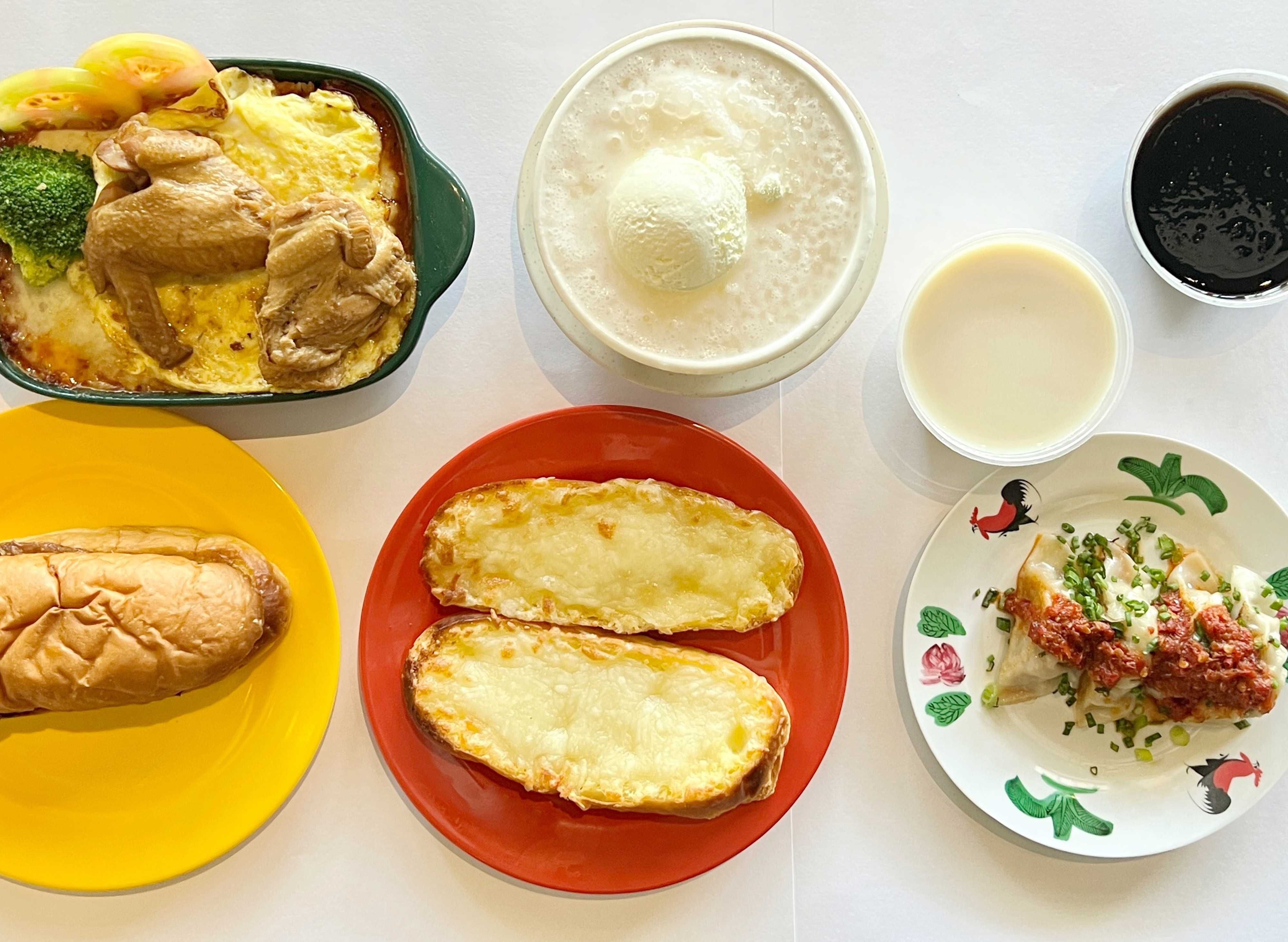 GDGN Vintage Cuisine Arena Curve - 廣東姑娘 港式懷舊綜合料理 menu and delivery in ...