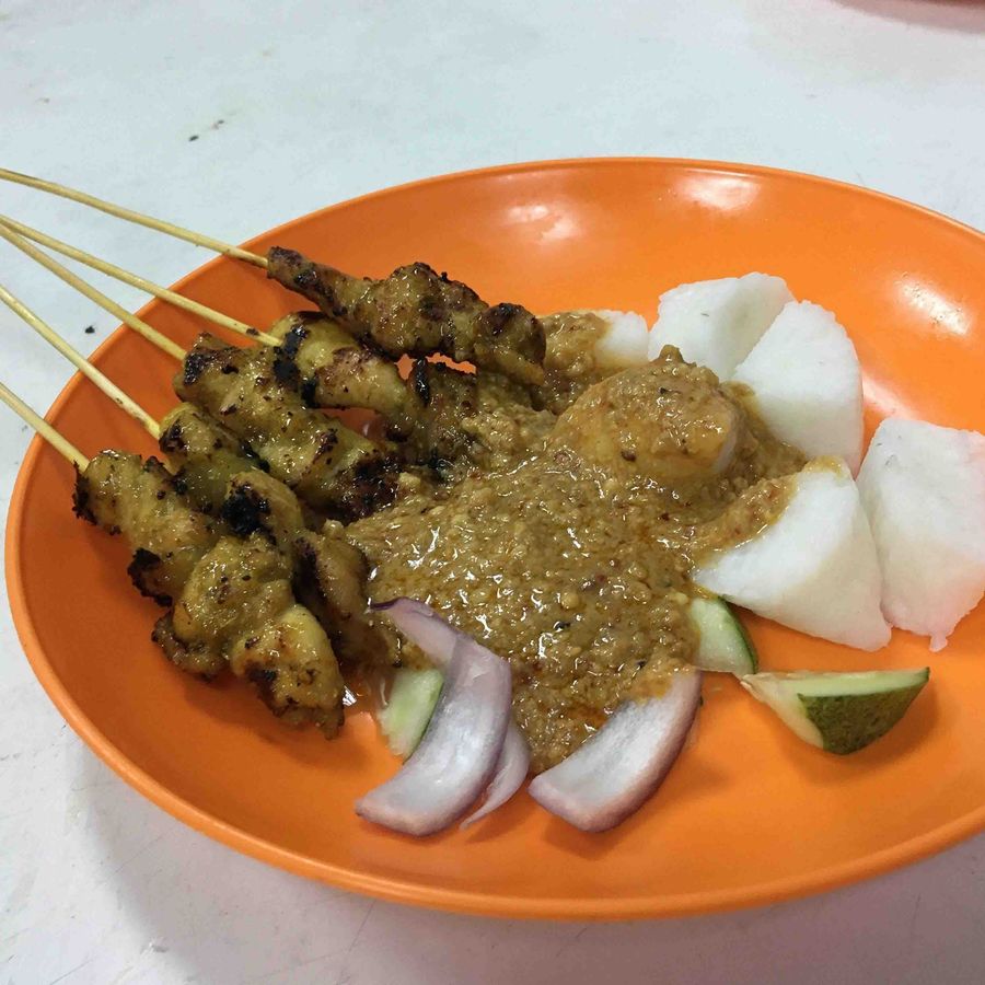 Sate SKA (Rasah Kemayan) Menu, Price & Delivery in Seremban | foodpanda