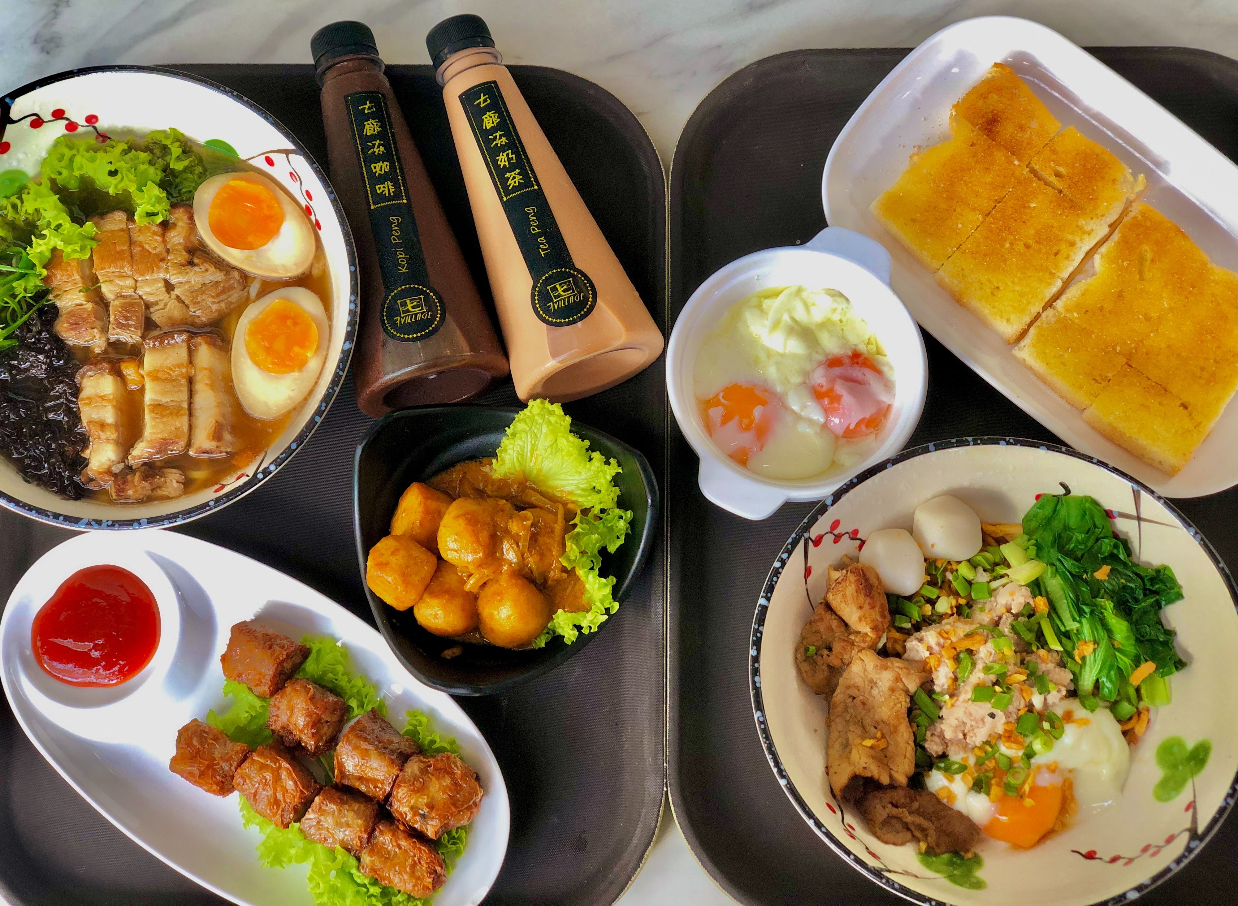 7 Village Noodle House (Raja Uda)菜单 | foodpanda Butterworth美食外卖