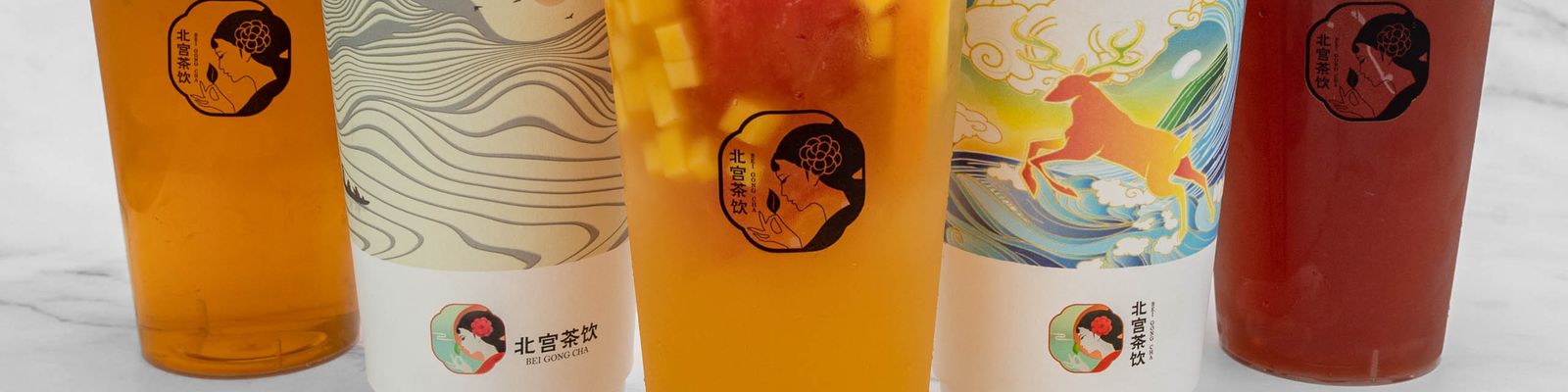 Bei Gong Cha 北宫茶饮菜单 | foodpanda Bukit Mertajam美食外卖