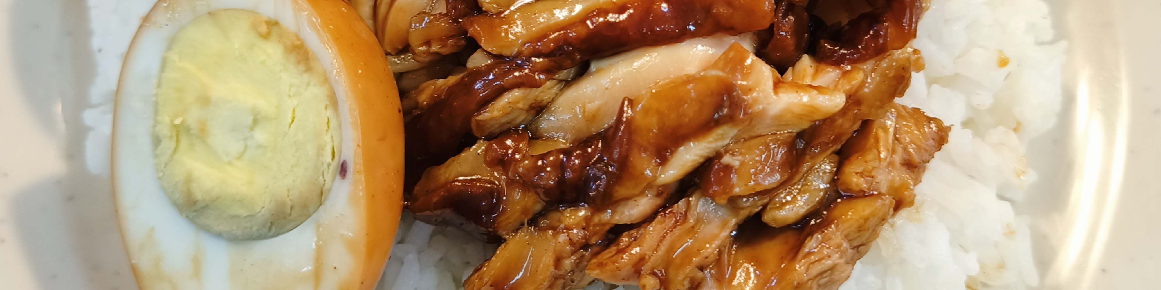 Shen Ji Lu Wei @ Happy Food Court menu and delivery in Simpang | foodpanda