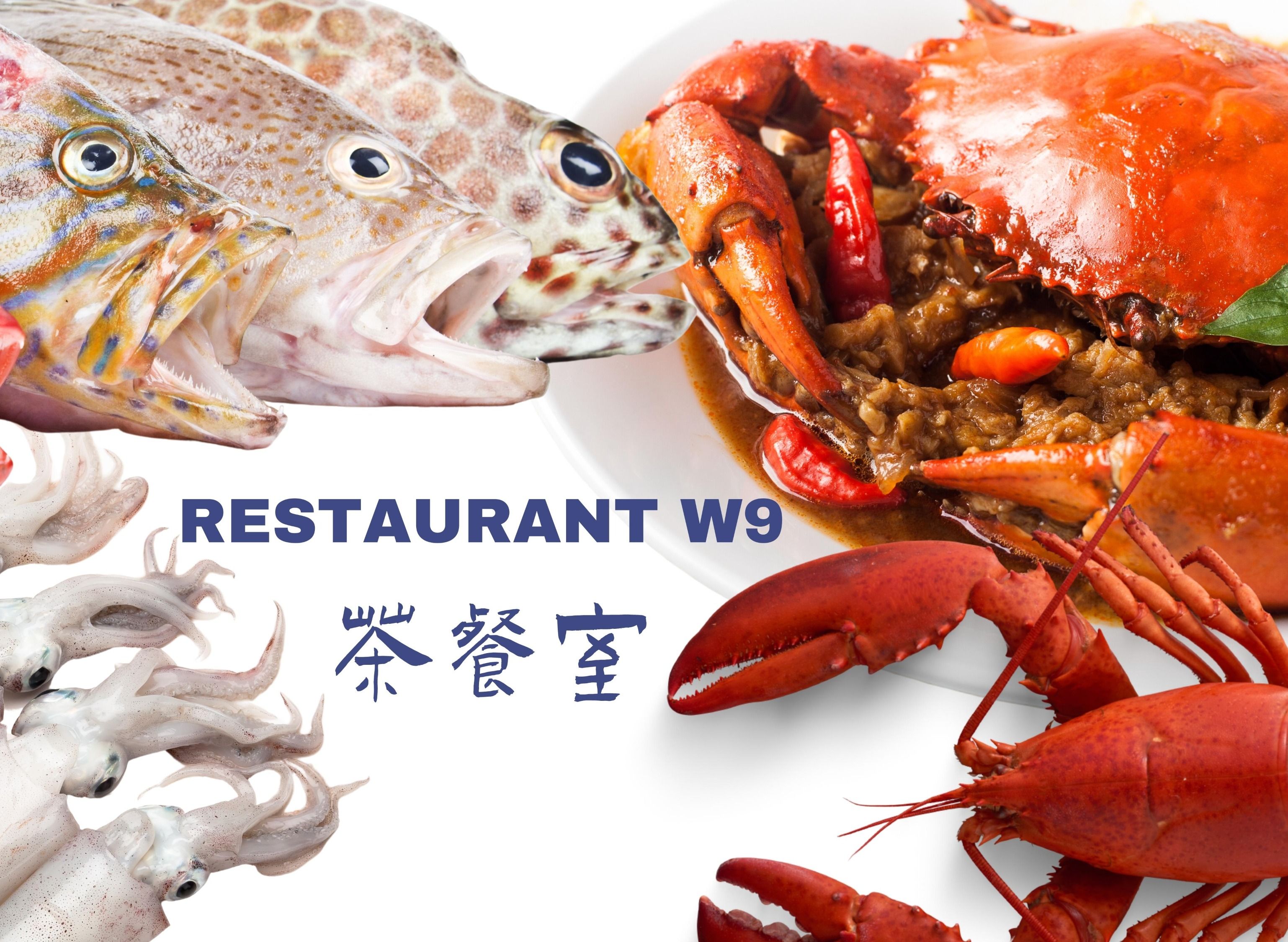 Restaurant W9 茶餐室 menu and delivery in West Coast | foodpanda