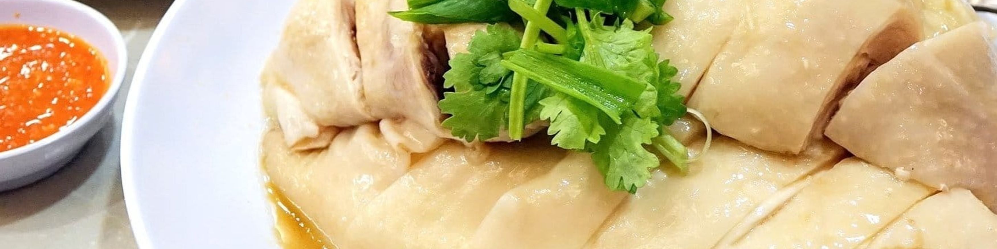 Singapore Ah Fung Chicken Rice@Heng Ki Kopitiam | Food Delivery from ...