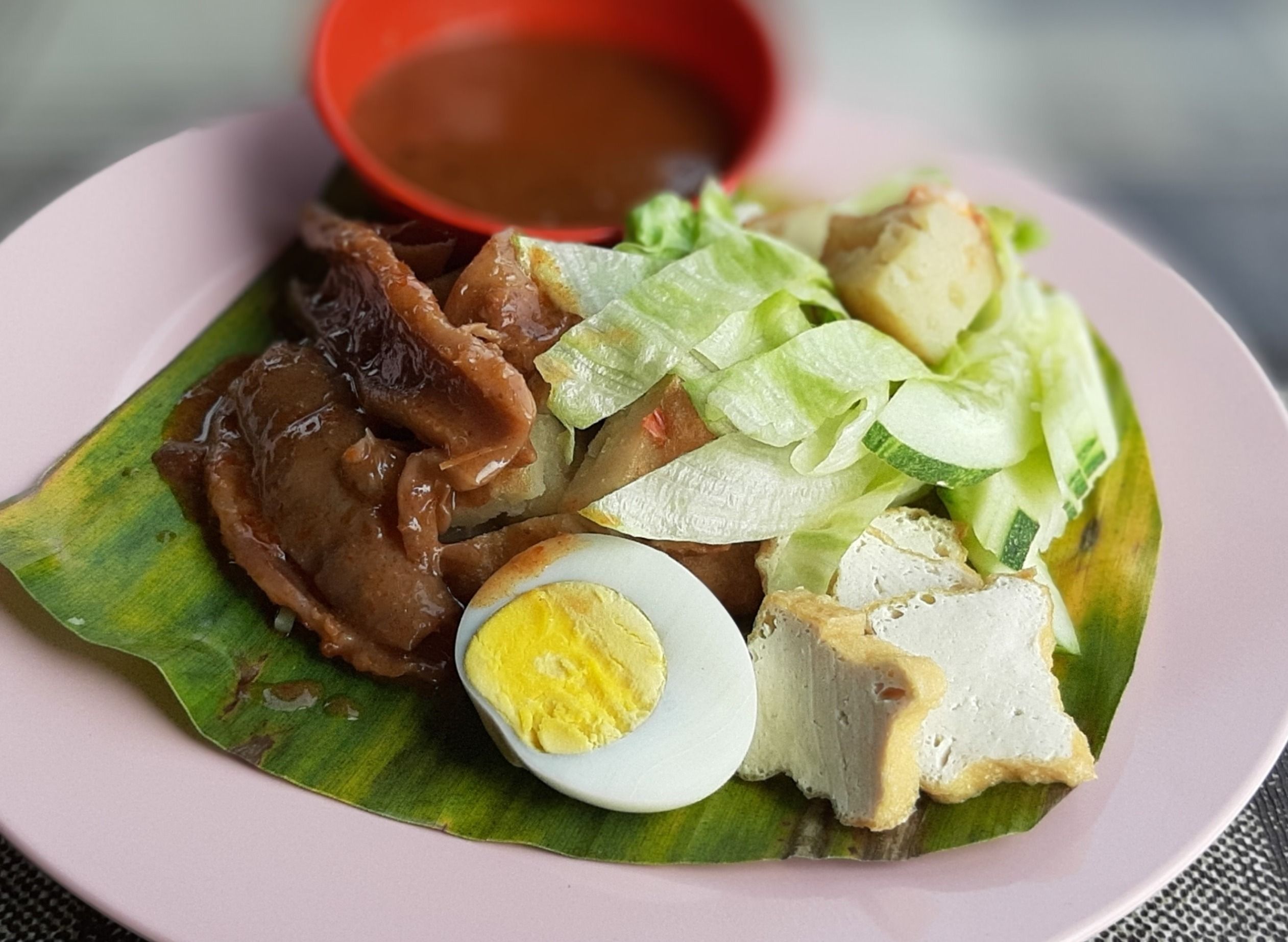 ROJAK & NASI LEMAK PAK WAN | Food Delivery from foodpanda