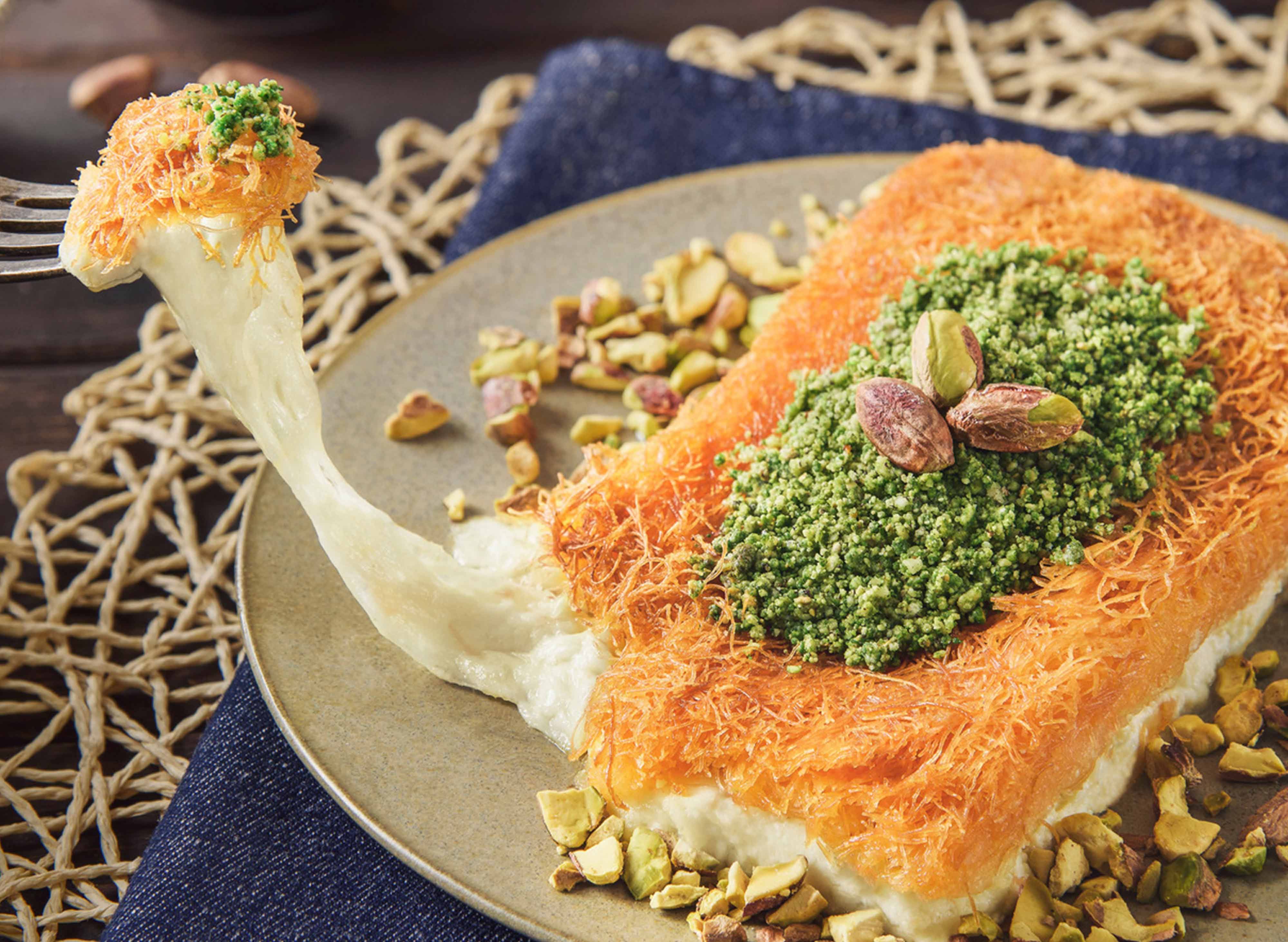 Kunafa Finger's menu and delivery in Kuala Lumpur | foodpanda