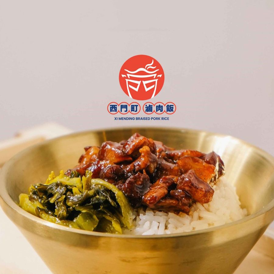 Xi Men Ding Braised Pork Rice (Olive Hill) Menu, Price & Delivery in ...