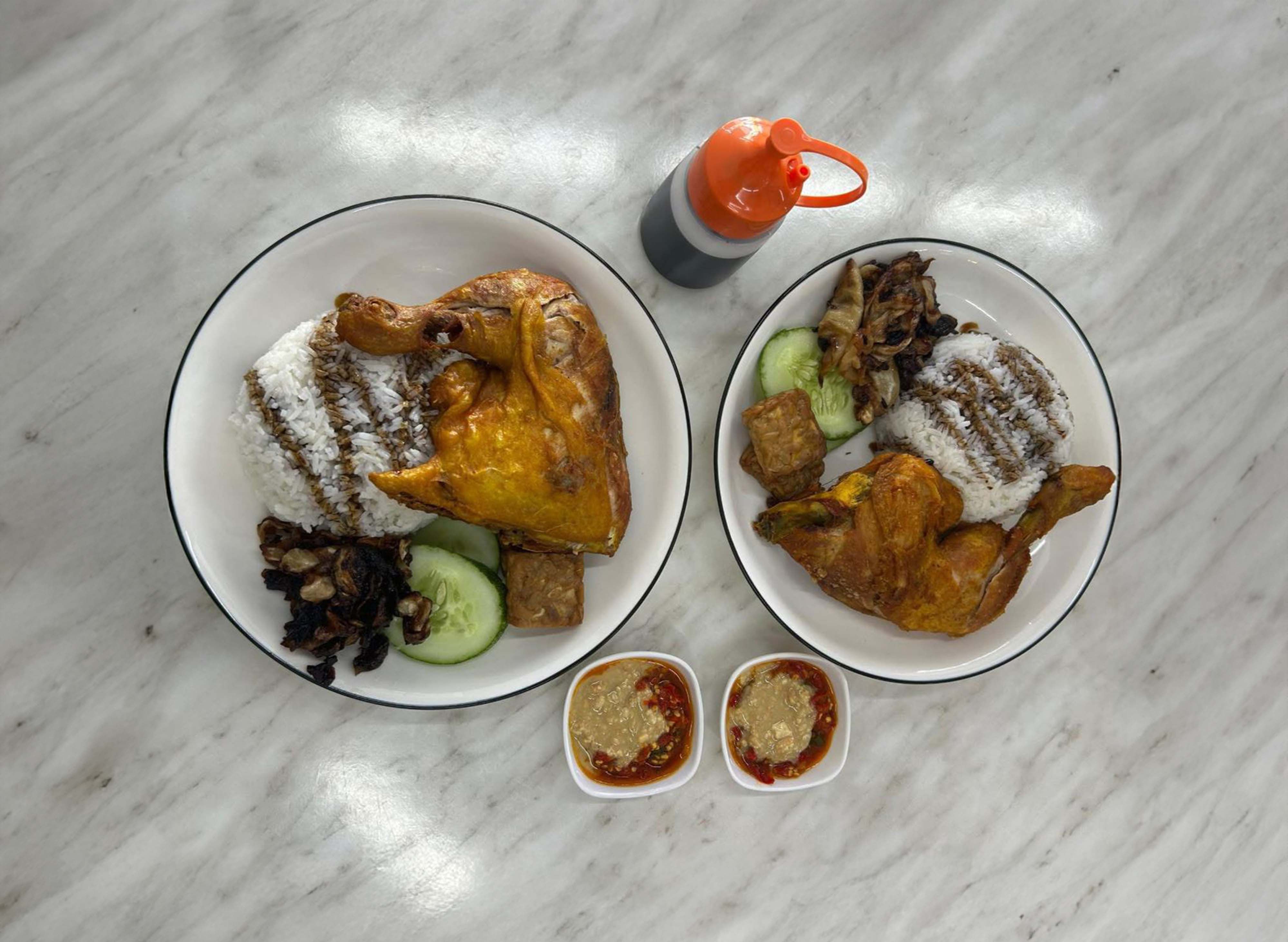 Uncle Gepuk (Uptown Metrocity Matang) Menu, Price & Delivery in Kuching ...