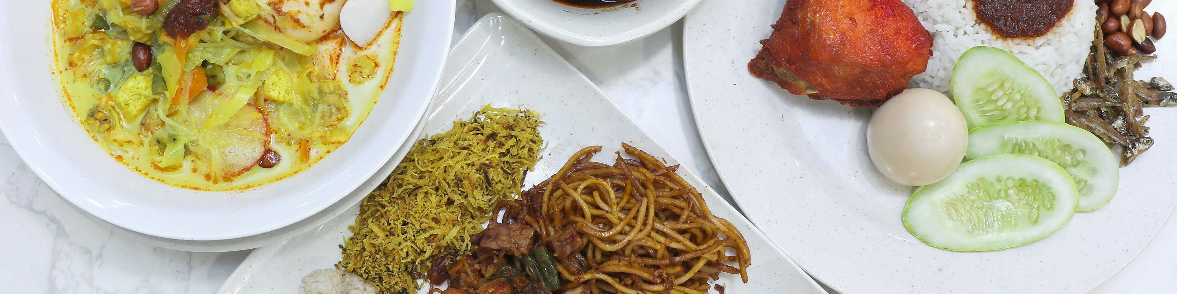 Resepi IBU Masakan minang menu and delivery in Kuala Lumpur | foodpanda