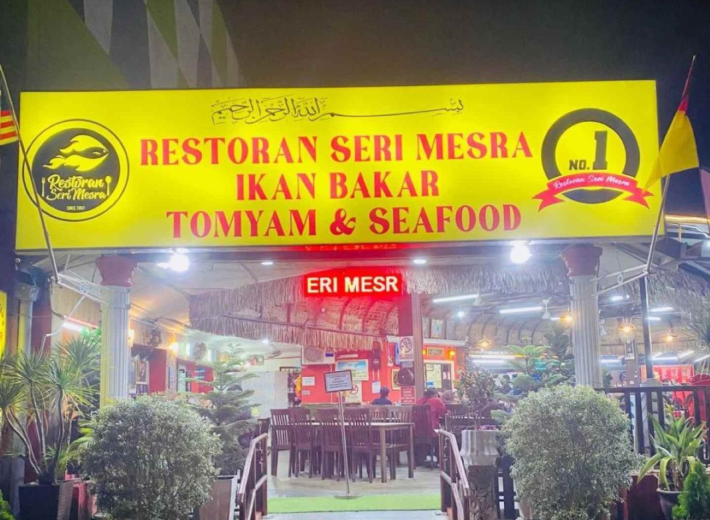 Brother Joe Ikan Bakar & Seafood at Charlotte Mcgowan blog