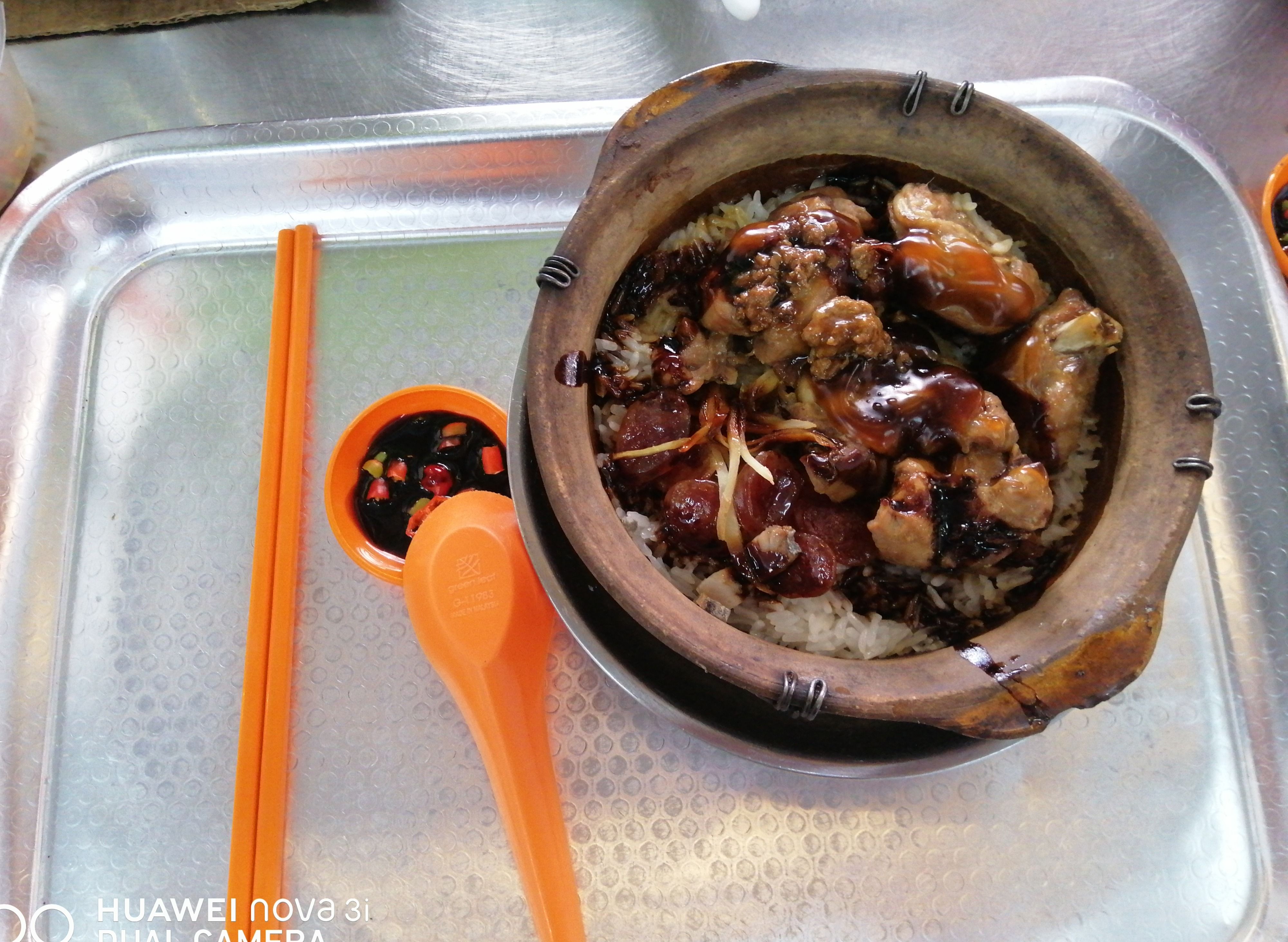 Claypot Chicken Rice menu and delivery in Kuching | foodpanda