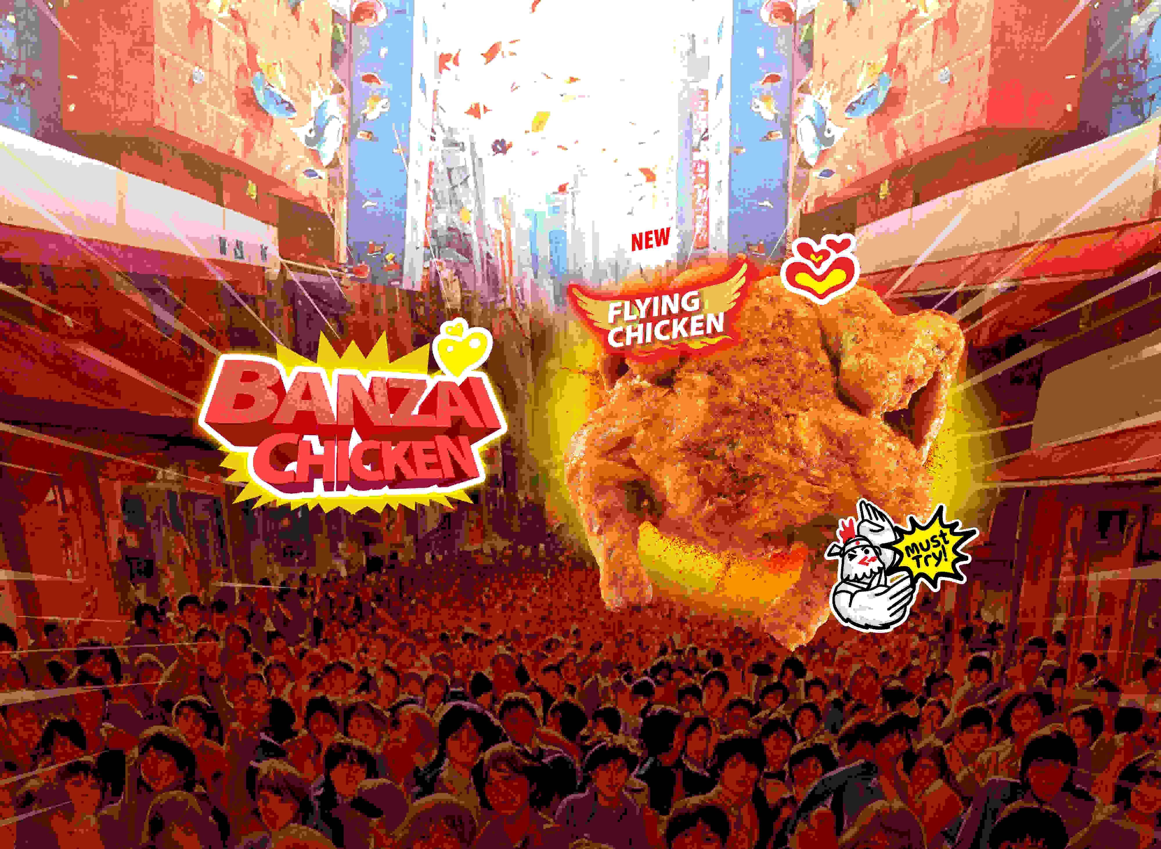 Richeese Factory Logo