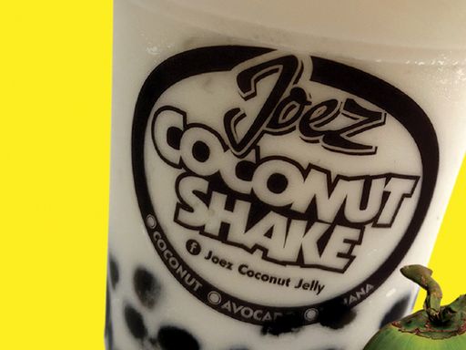 Coconut Shake Logo Coconut Shake | Sepiring