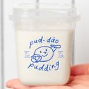 Dáo Desserts Soymilk & Beancurd ( SS22 ) menu and delivery in Petaling ...