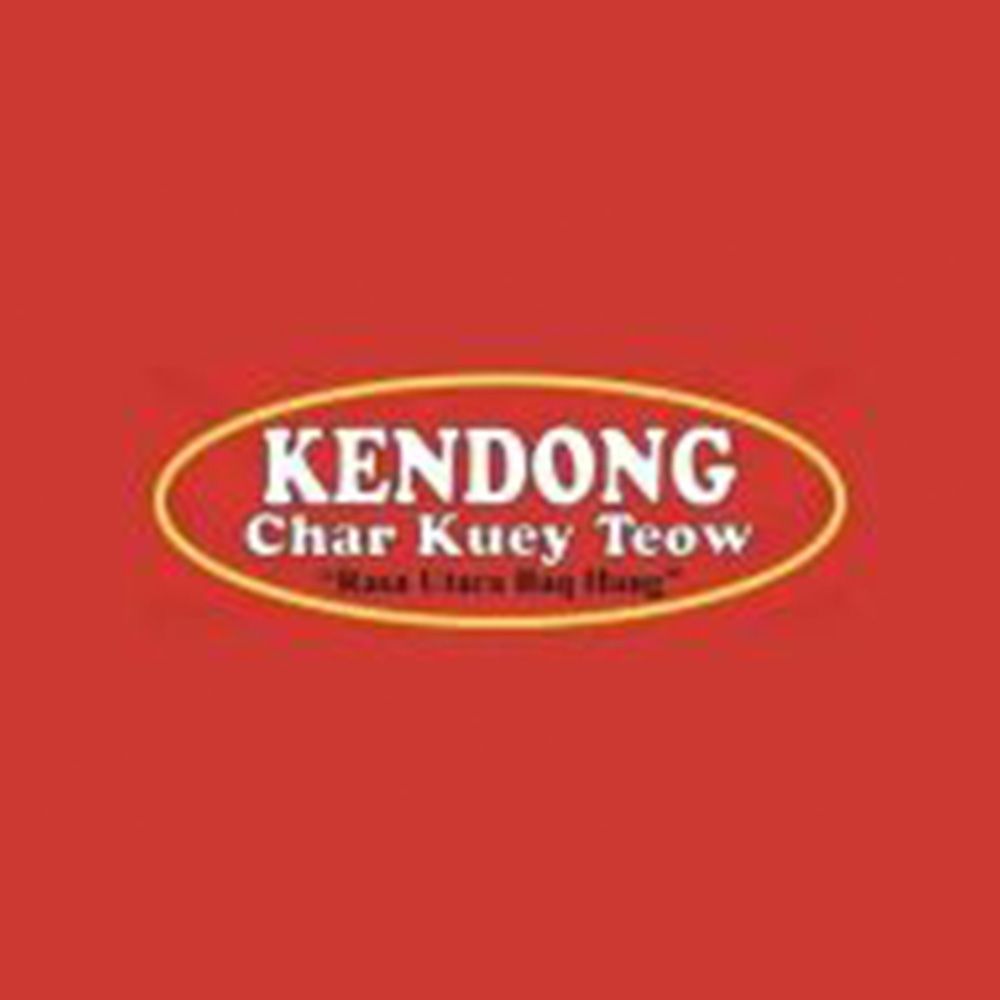 Kendong Char Kuey Teow (Bandar Bukit Mahkota） Menu, Price & Delivery in ...