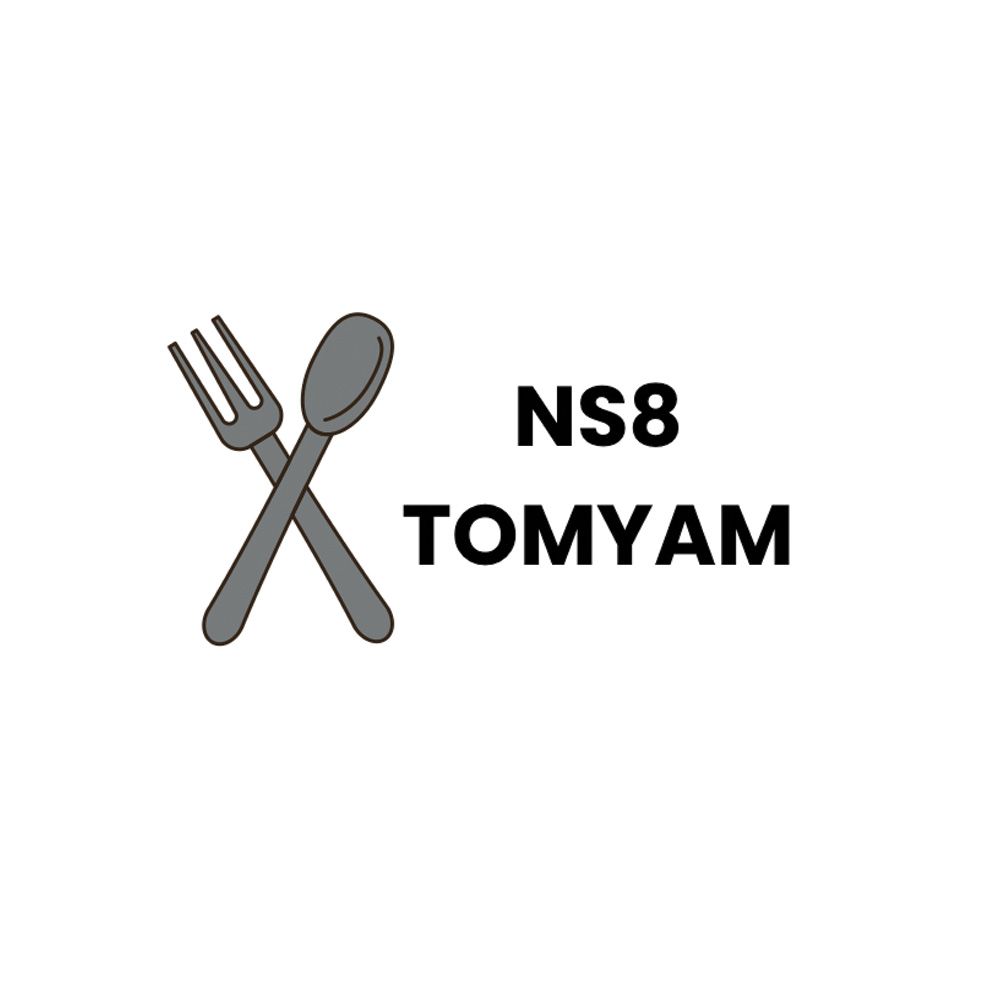 Restoran NS8 Tomyam menu and delivery in Kuantan | foodpanda