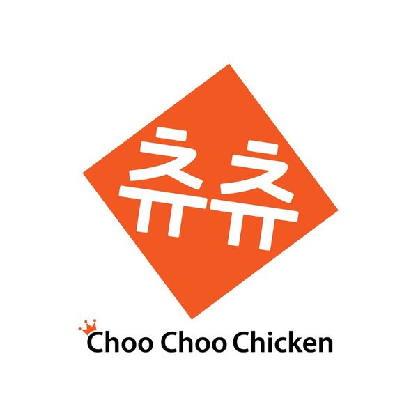 Choo Choo Chicken (Kuching) menu and delivery in Kuching | foodpanda