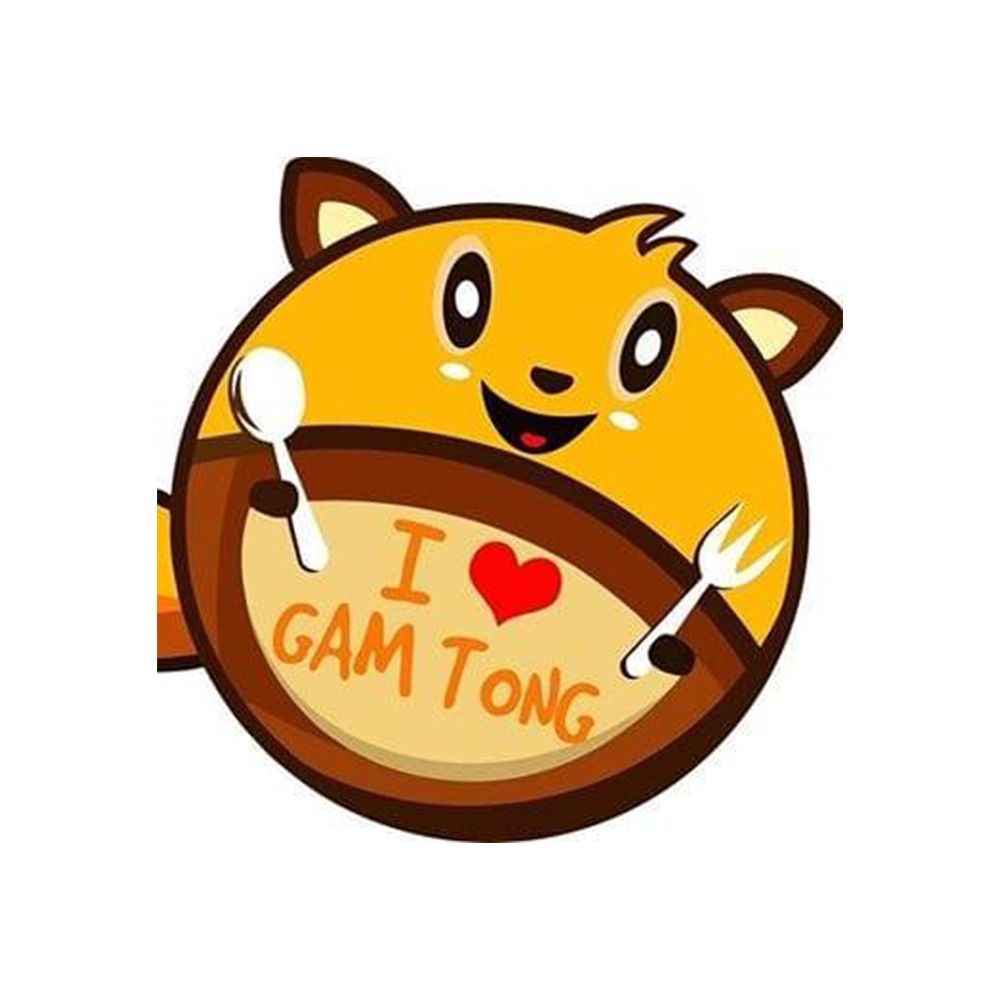 Gam Tong Hong Kong Recipe (City Mall) menu and delivery in West Coast ...